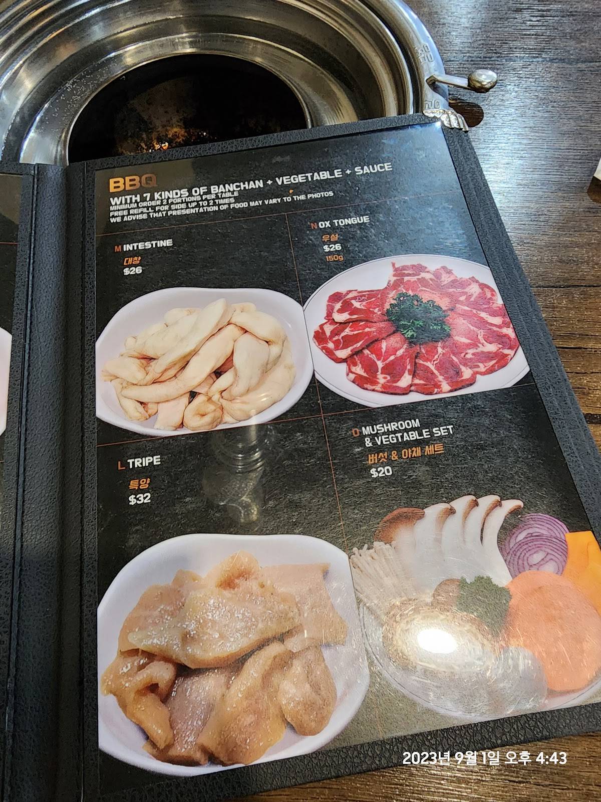 Menu at Mapo BBQ West Ryde, West Ryde, 999A Victoria Rd