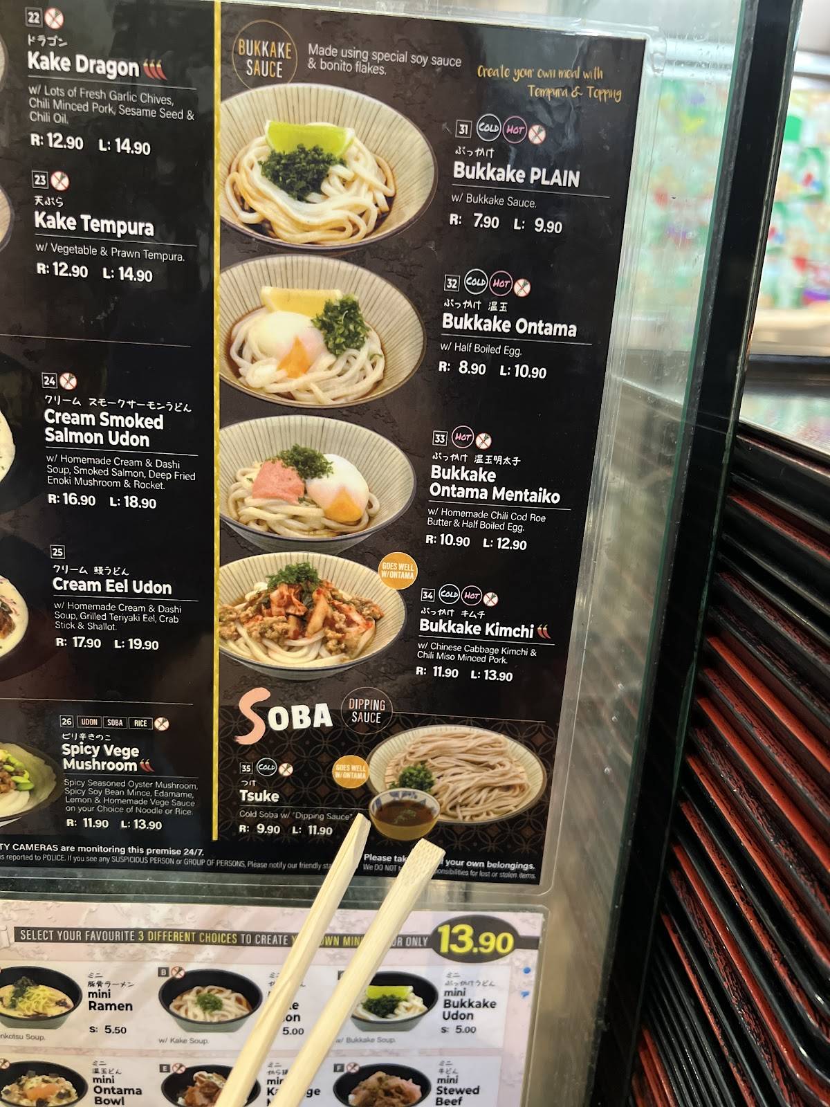Menu at Mappen restaurant, Sydney, shop 11/537-551 George St