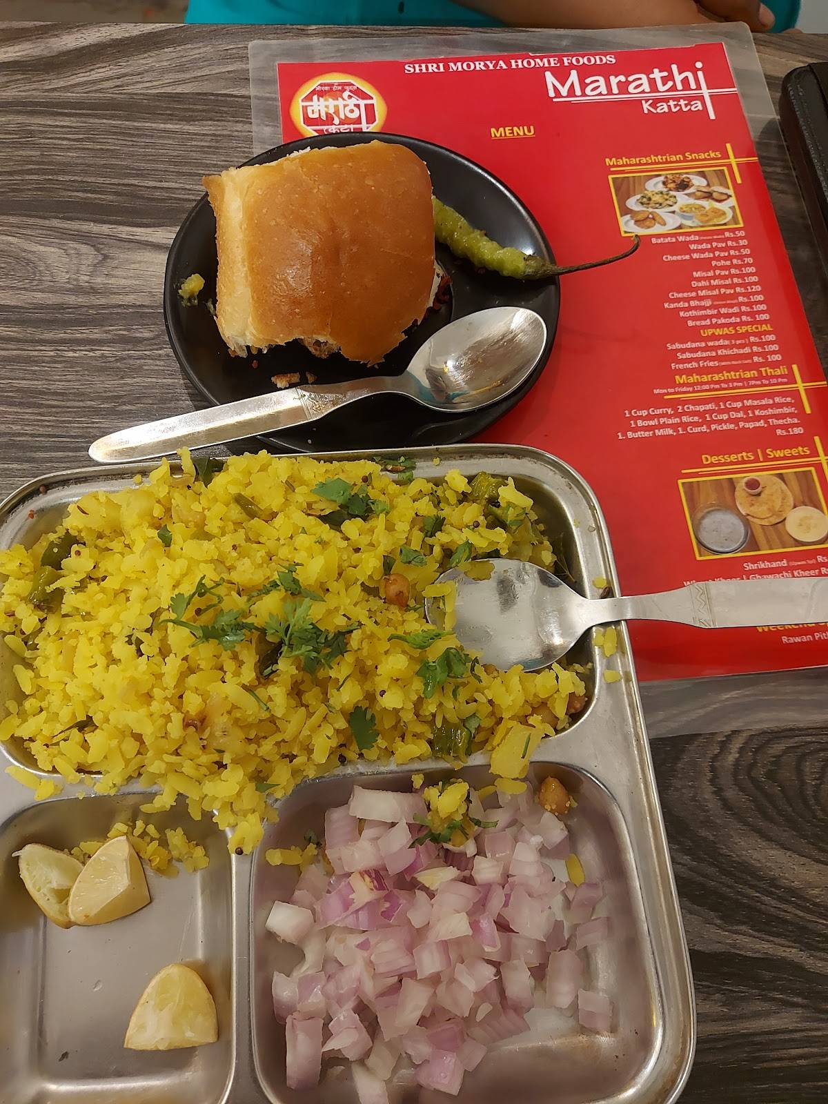 Menu at Marathi Katta, Hyderabad, 4-2-435
