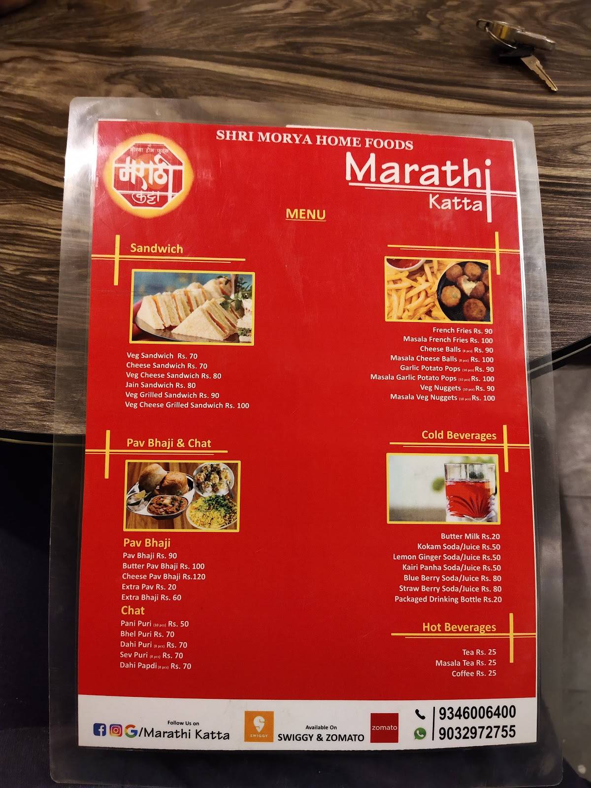 Menu at Marathi Katta, Hyderabad, 4-2-435