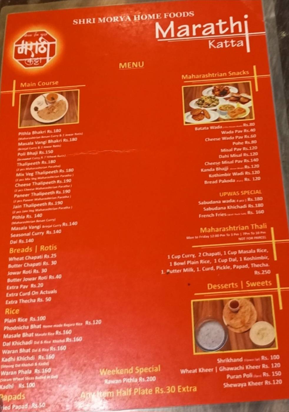 Menu at Marathi Katta, Hyderabad, 4-2-435