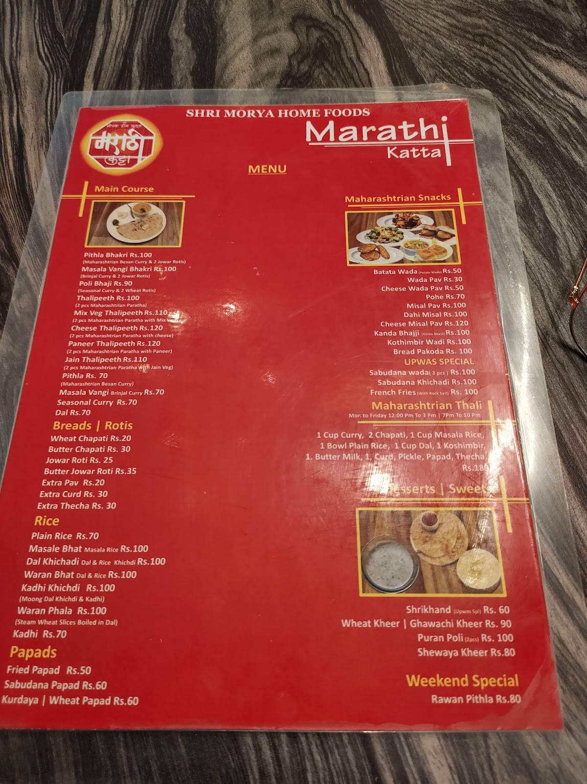 Menu at Marathi Katta, Hyderabad, 4-2-435