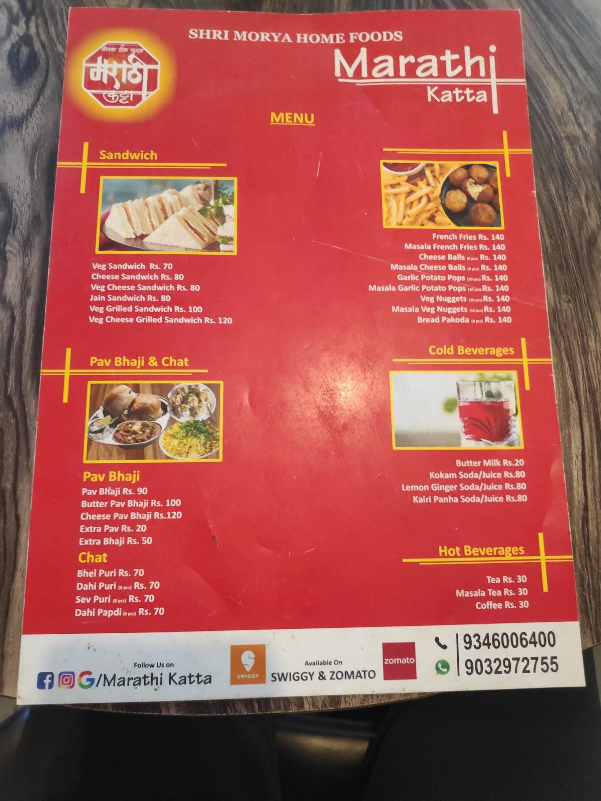 Menu at Marathi Katta, Hyderabad, 4-2-435