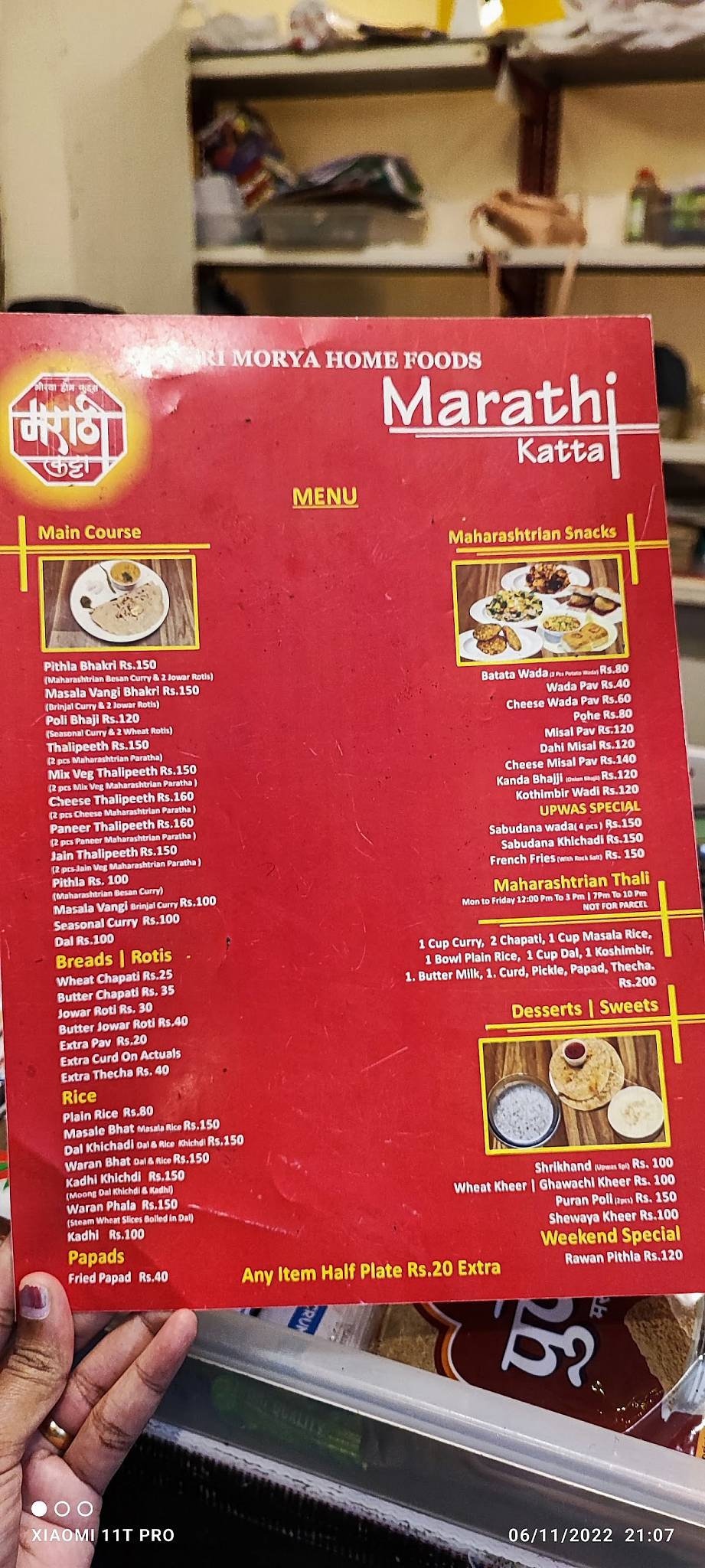 Menu at Marathi Katta, Hyderabad, 4-2-435