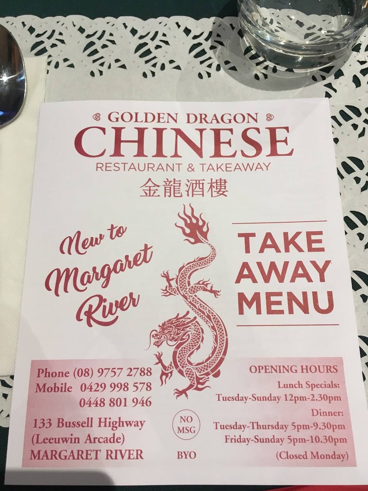 Menu at Golden Dragon Chinese Restaurant, Margaret River