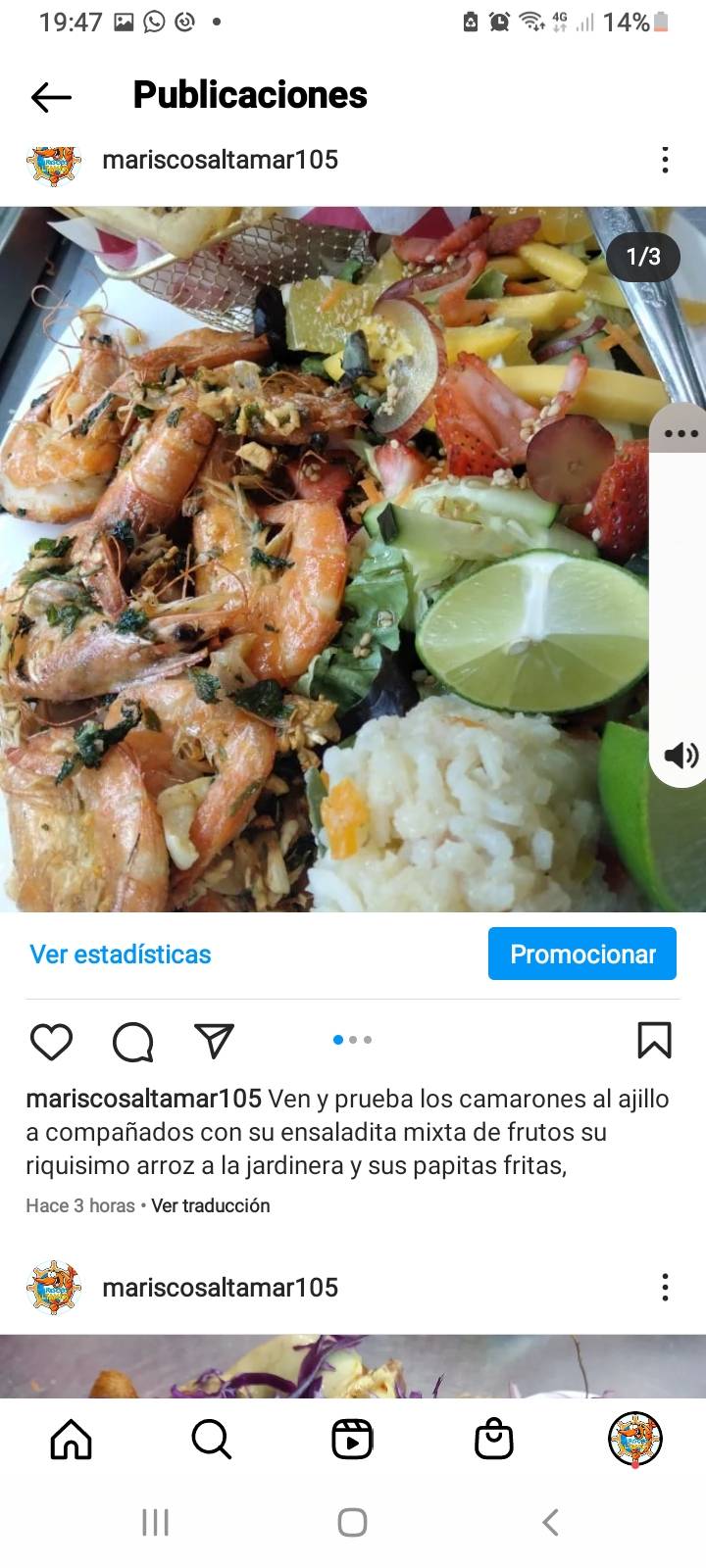 Menu at Mariscos alta mar restaurant, Santiago de Querétaro