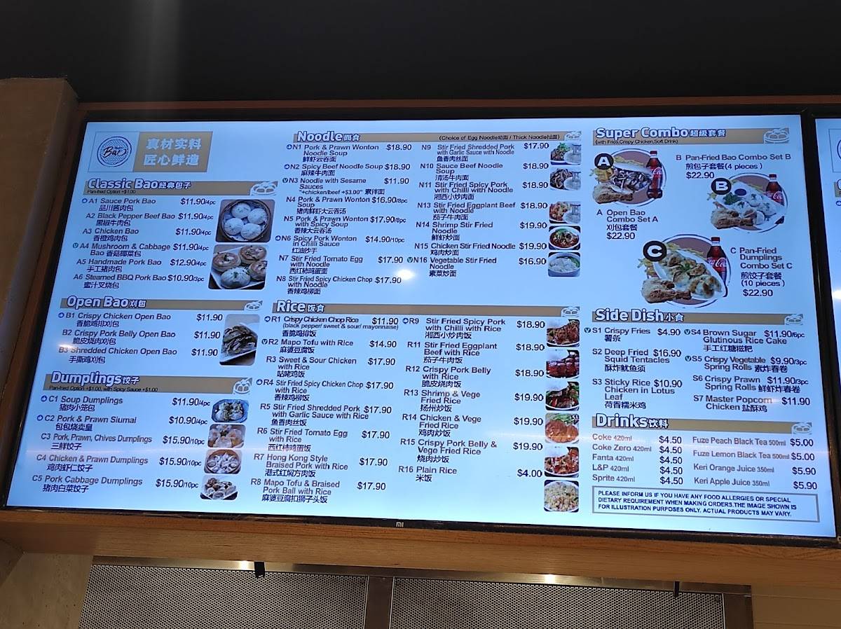 Menu at Master Bao Manukau restaurant, Auckland
