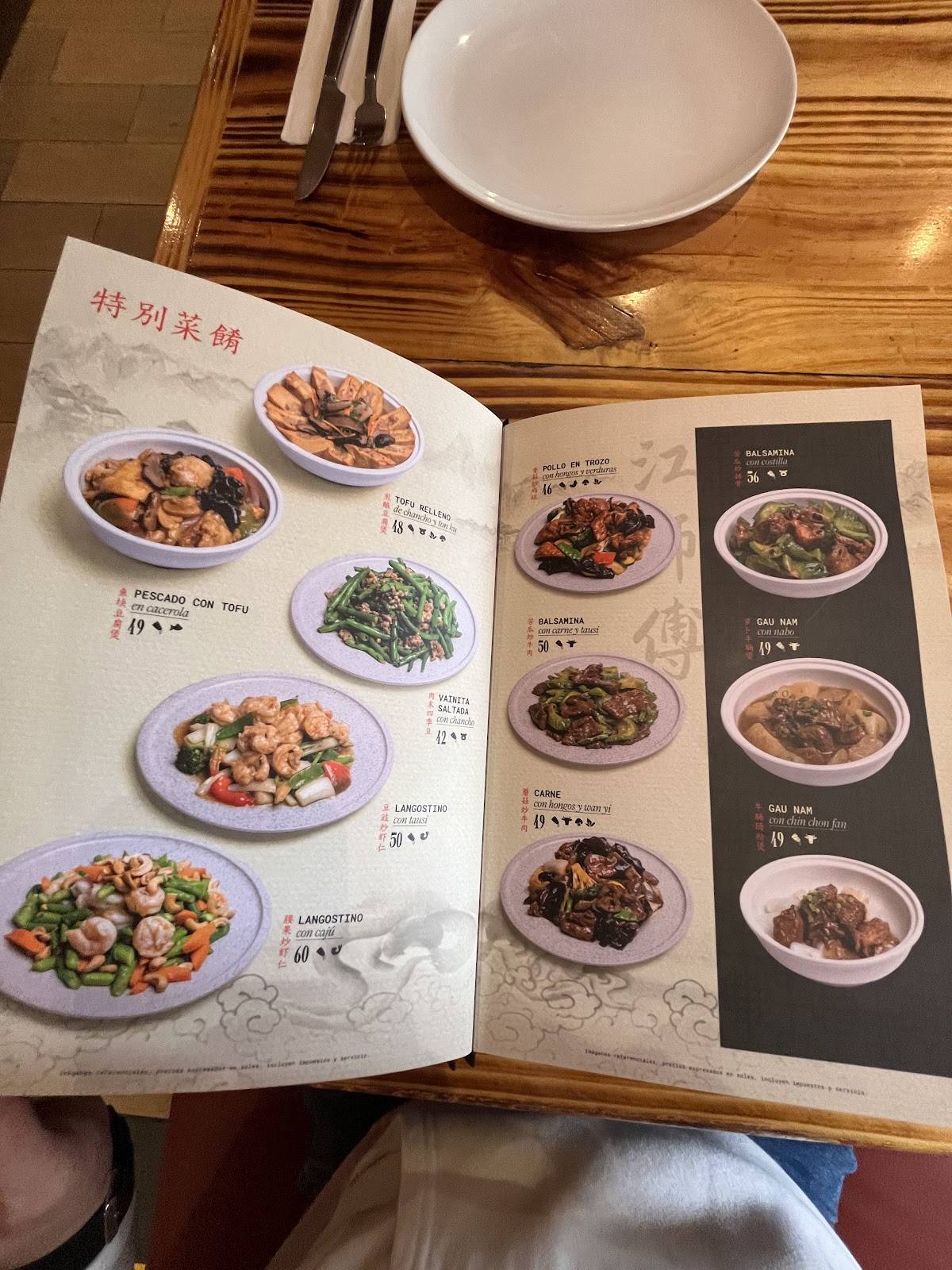 Carta del restaurante Master Kong Primavera, Lima, Av. Primavera 311