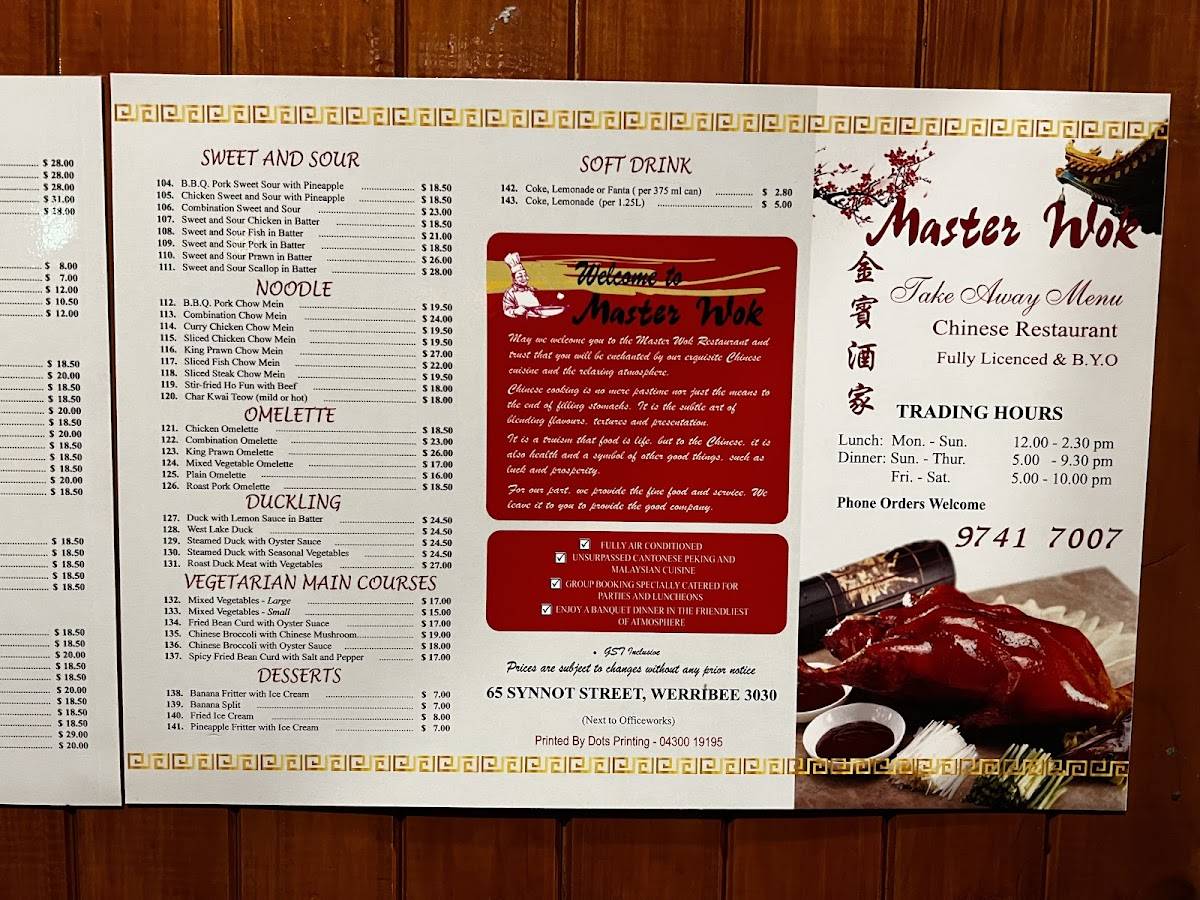 Menu at Master Wok Chinese Restaurant, Werribee