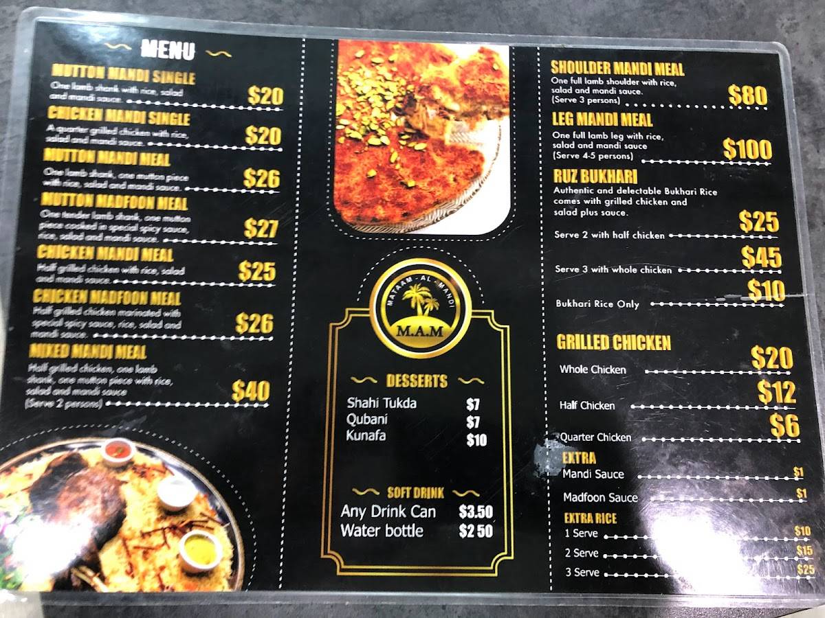 Menu at Mataam al Mandi restaurant, Auburn