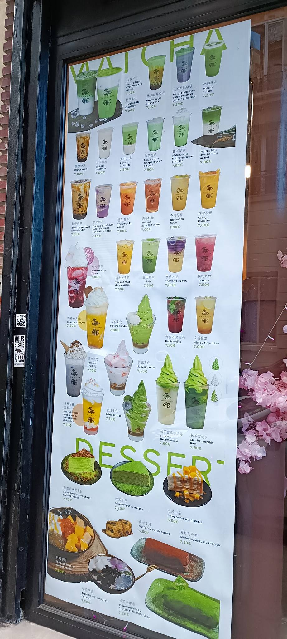 Menu au Matcha Ochaya 無邪 restaurant, Paris