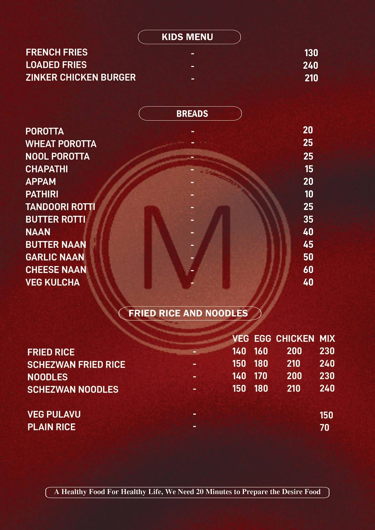 Menu at Mazali Restaurant, Perinthalmanna, Perintalmanna