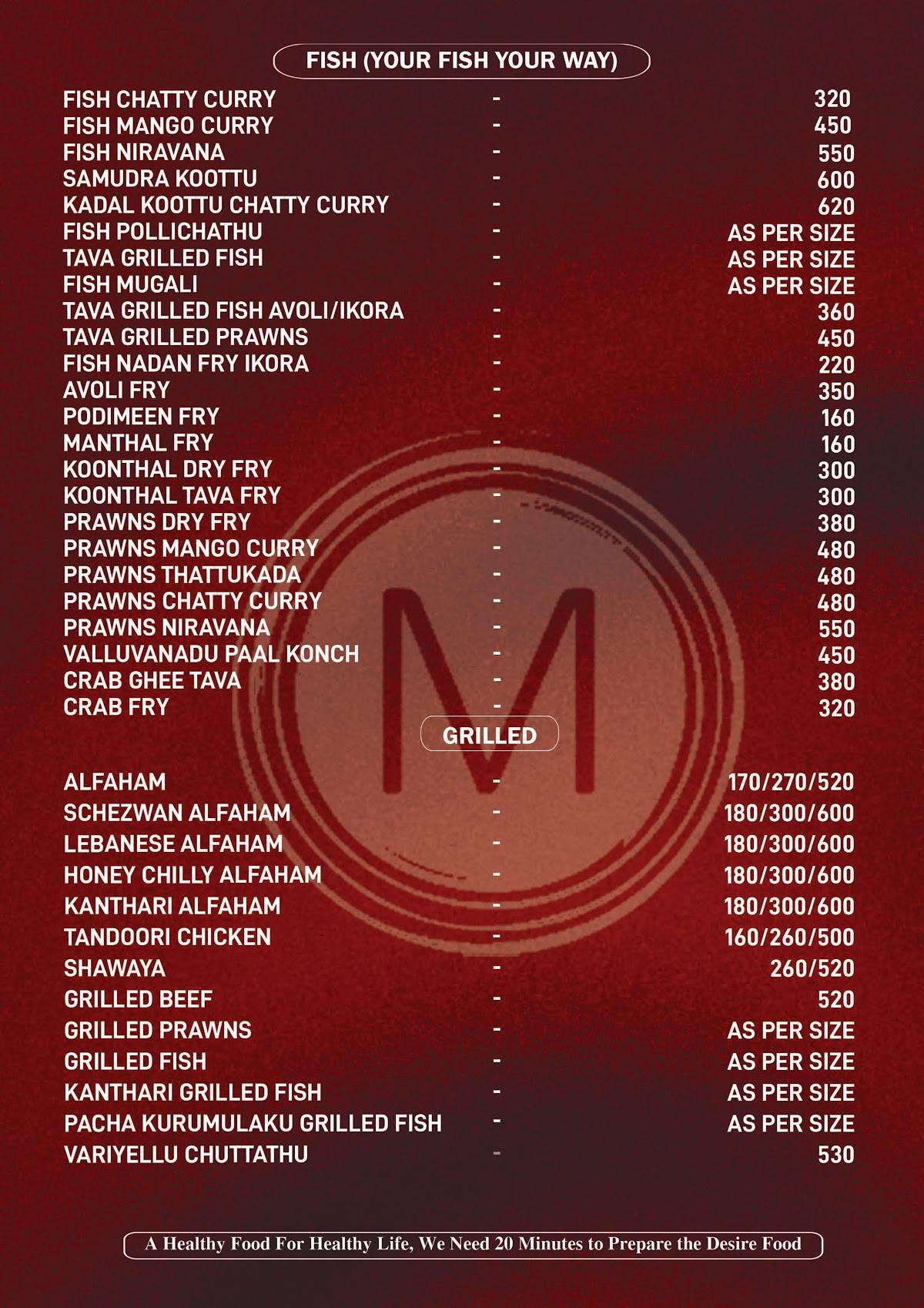 Menu at Mazali Restaurant, Perinthalmanna, Perintalmanna