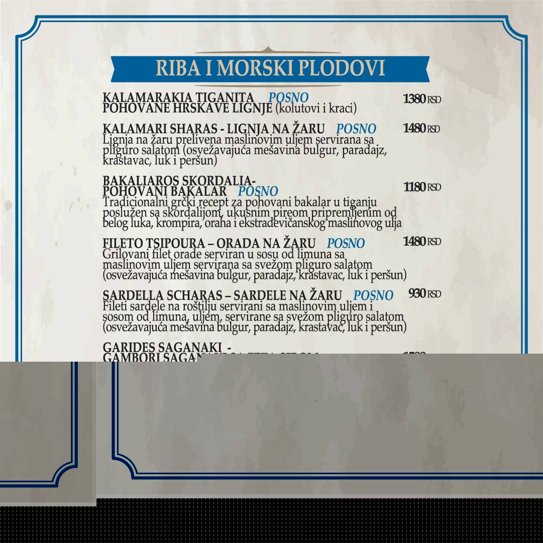 Menu at Meze by Elliniko Beograd restaurant, Belgrade