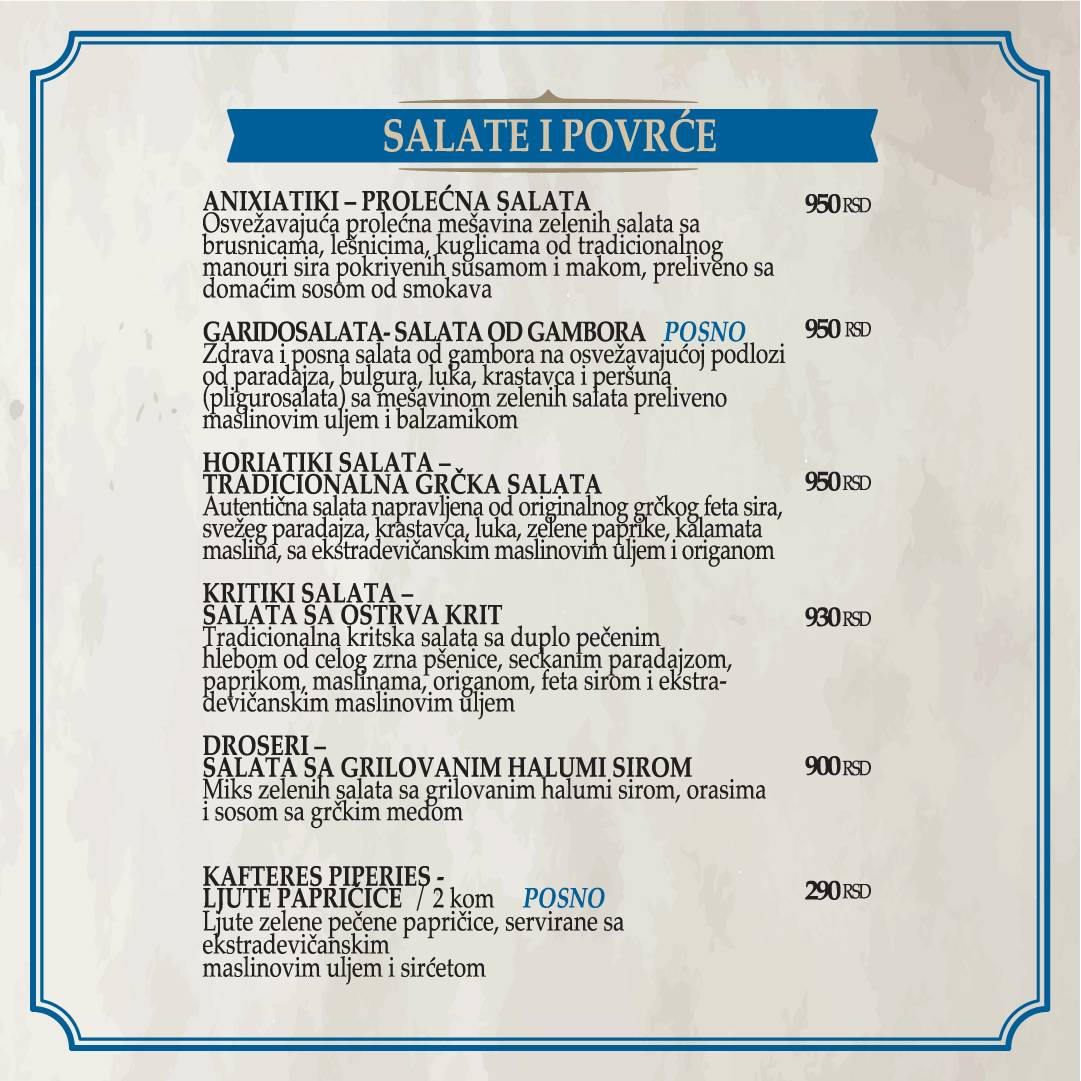 Menu at Meze by Elliniko Beograd restaurant, Belgrade