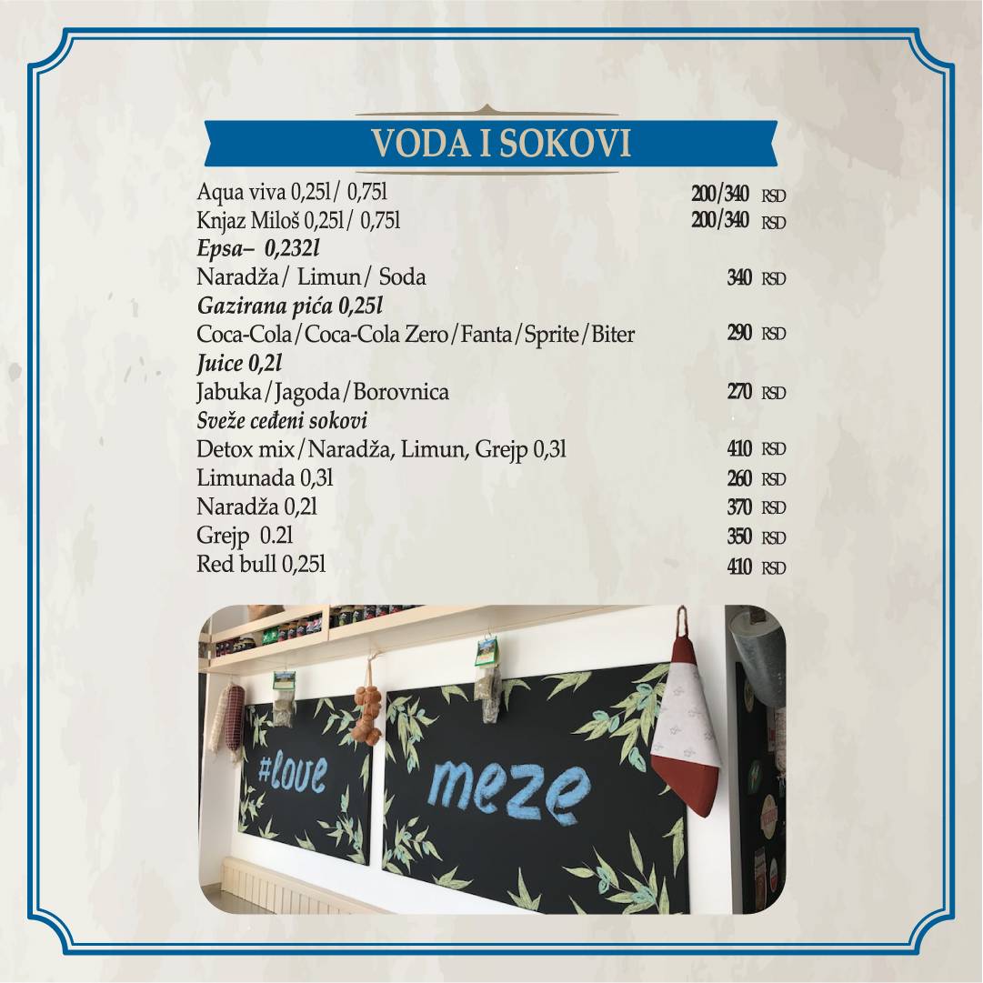Menu at Meze by Elliniko Beograd restaurant, Belgrade