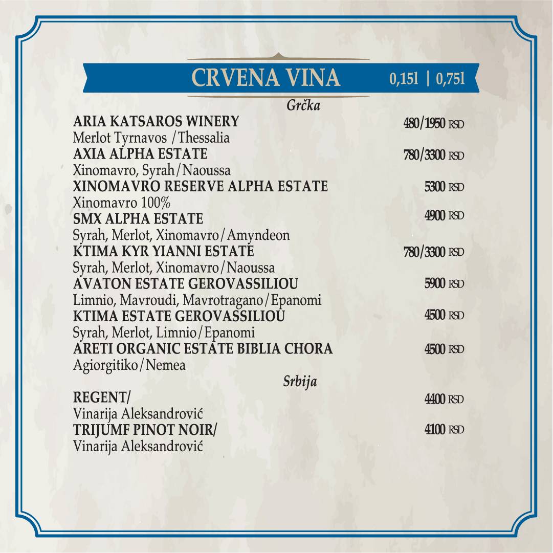 Menu at Meze by Elliniko Beograd restaurant, Belgrade