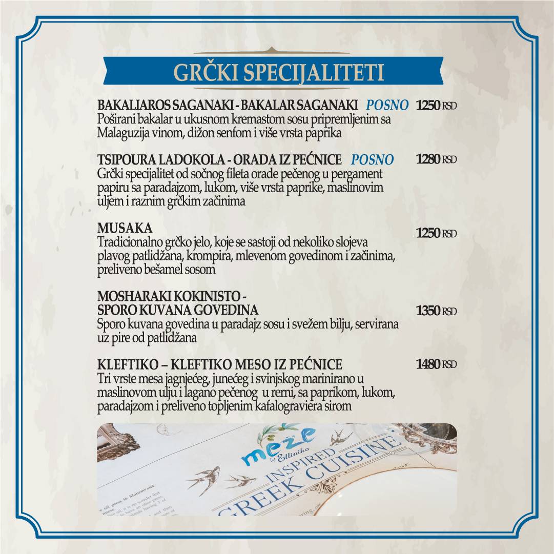 Menu at Meze by Elliniko Beograd restaurant, Belgrade