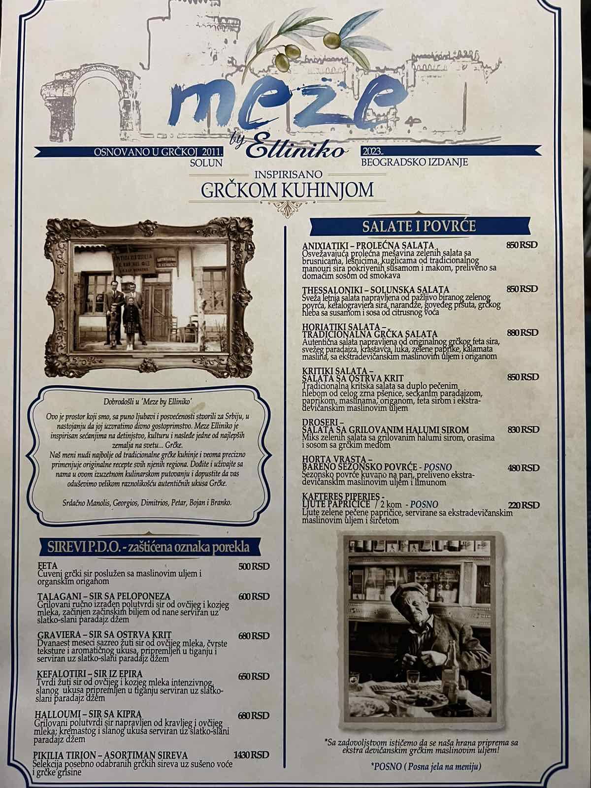 Menu at Meze by Elliniko Beograd restaurant, Belgrade