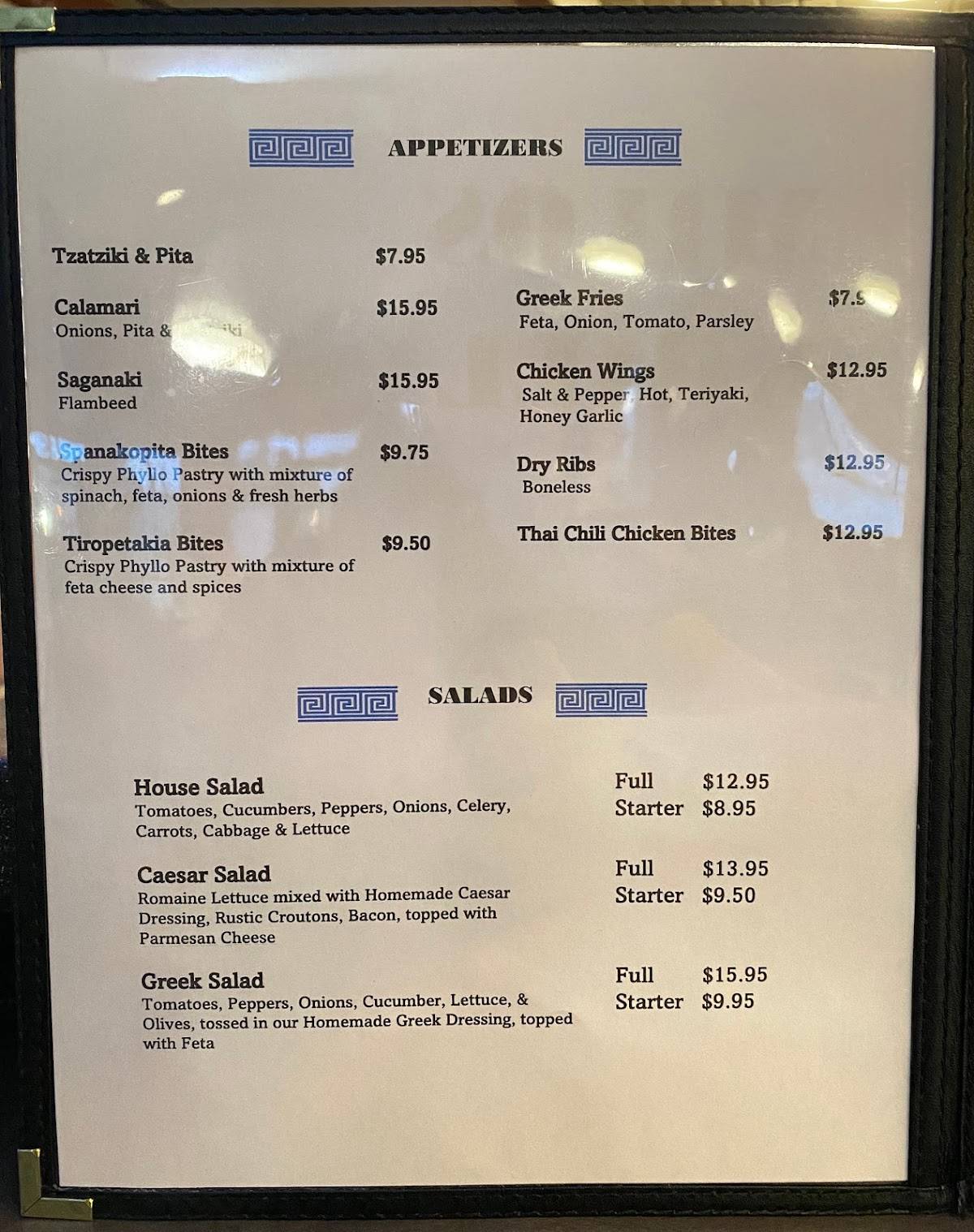 Menu at Milos Grill steakhouse, Hinton, 120 Felaber Rd
