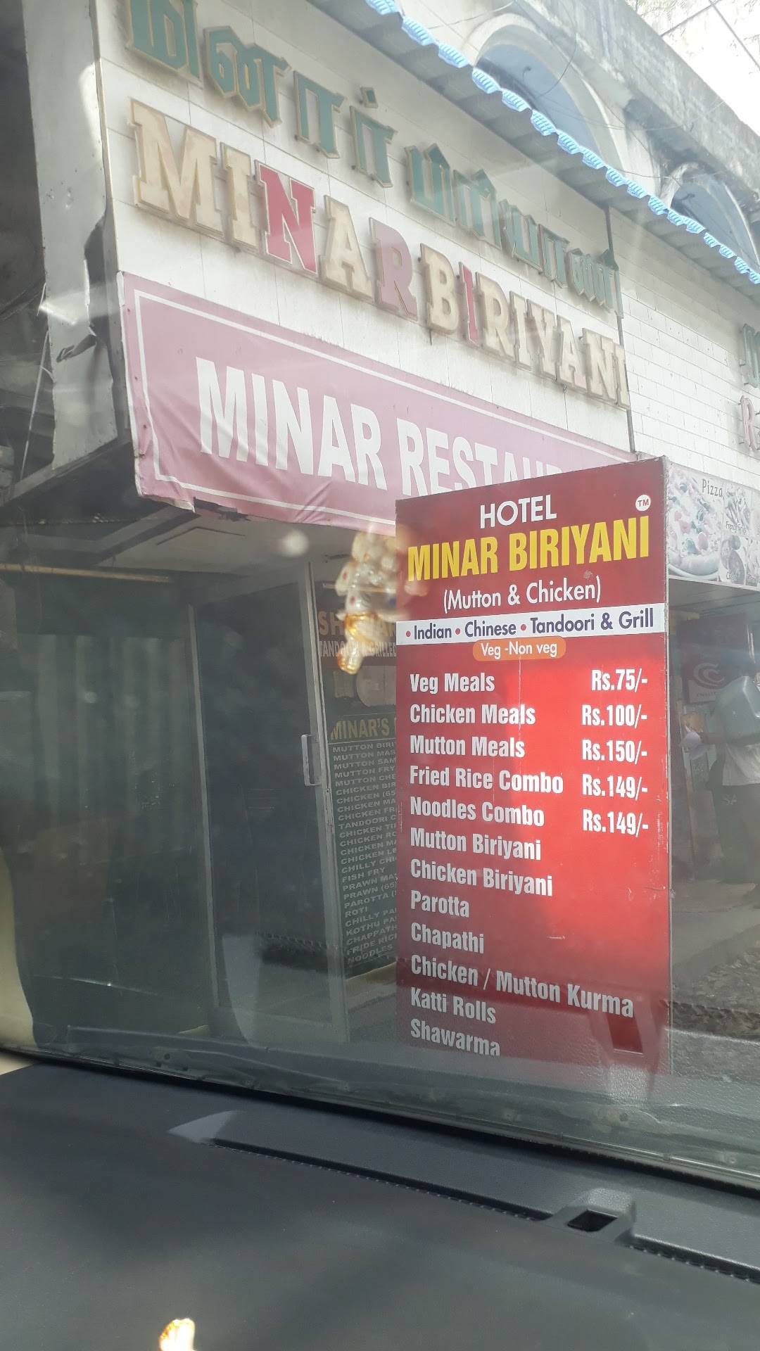 Menu at Minar Biriyani, Chennai, 25/35