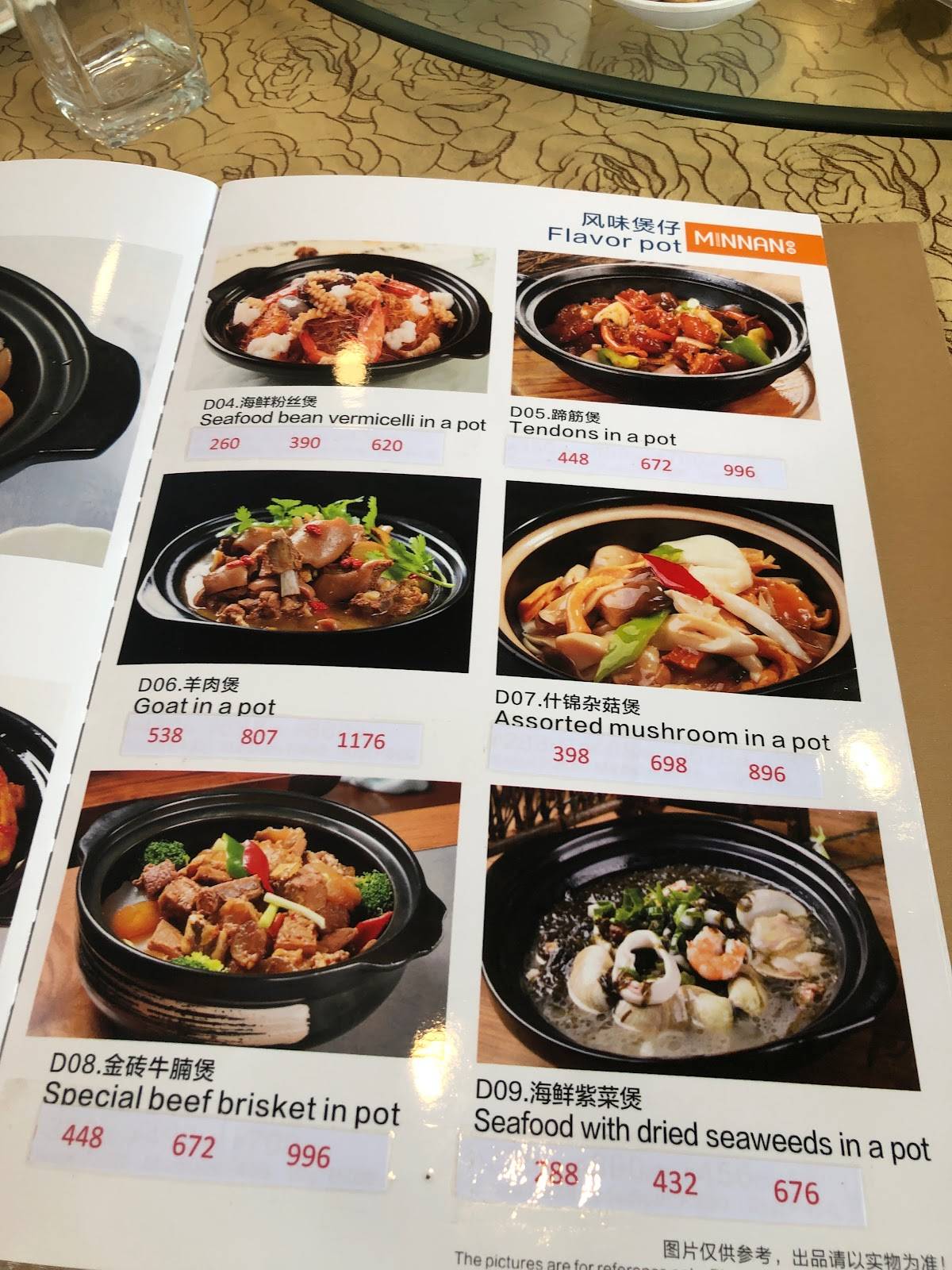 Menu at Minnan Seafood restaurant, Cebu City
