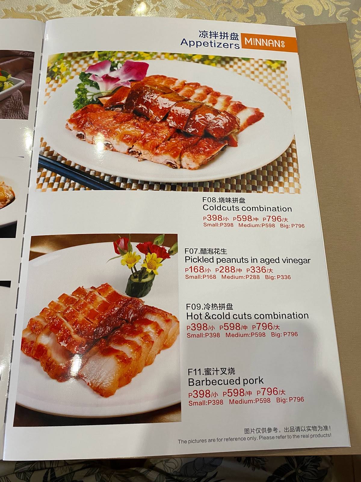 Menu at Minnan Seafood restaurant, Cebu City