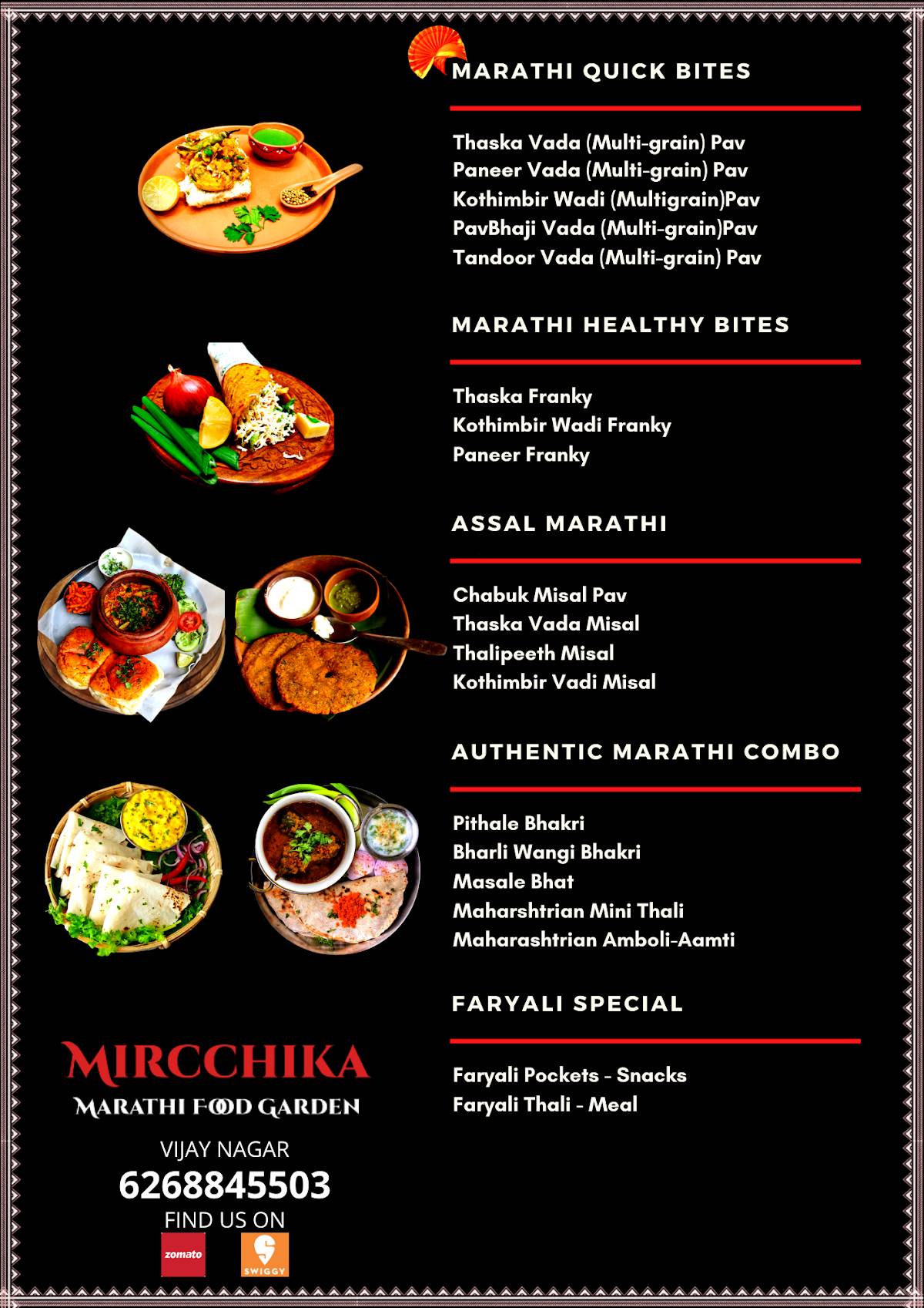 Menu at Mircchika - Marathi Food Garden, Indore, Near