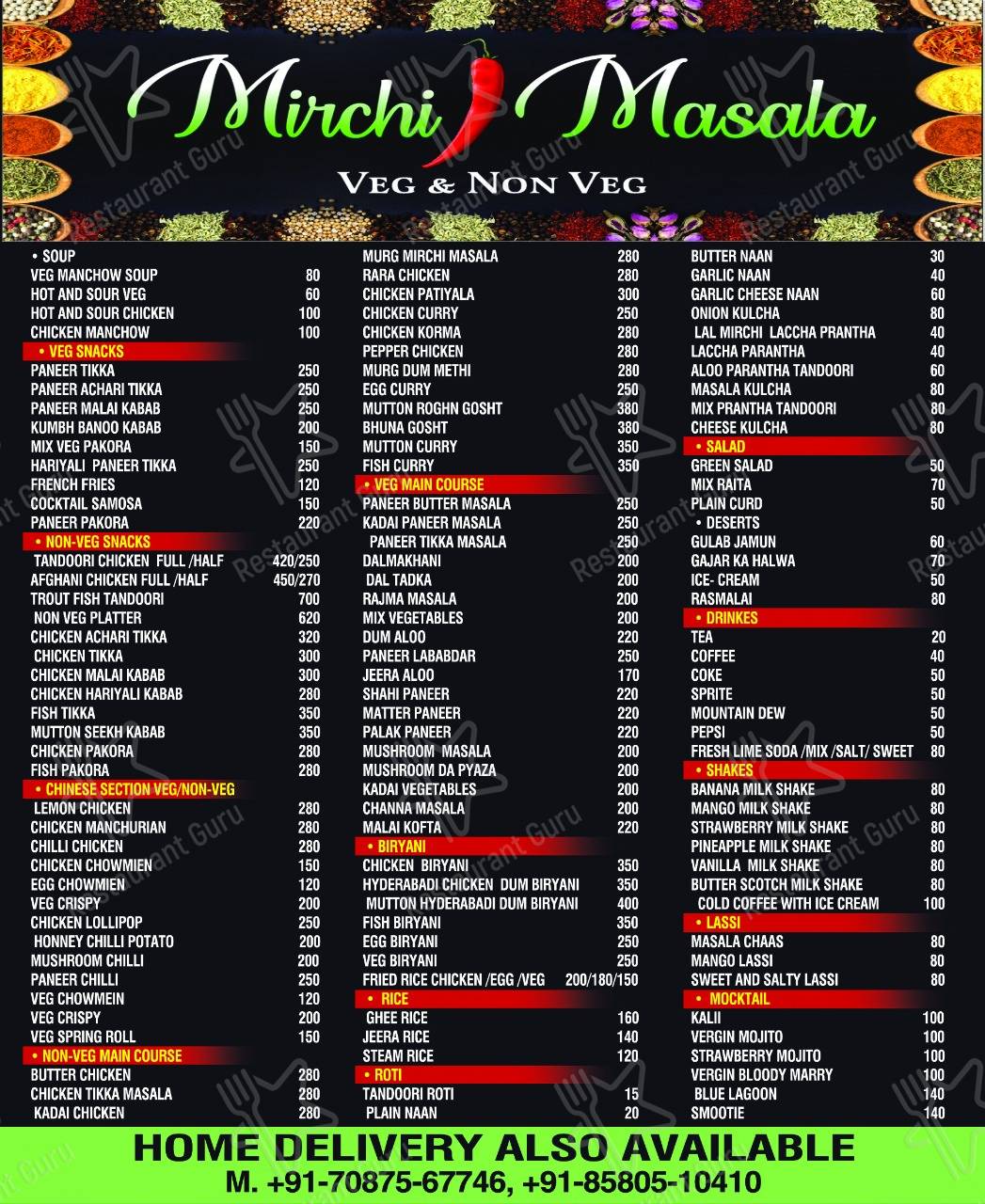 Menu at Mirchi Masala90Kullu, Kullu