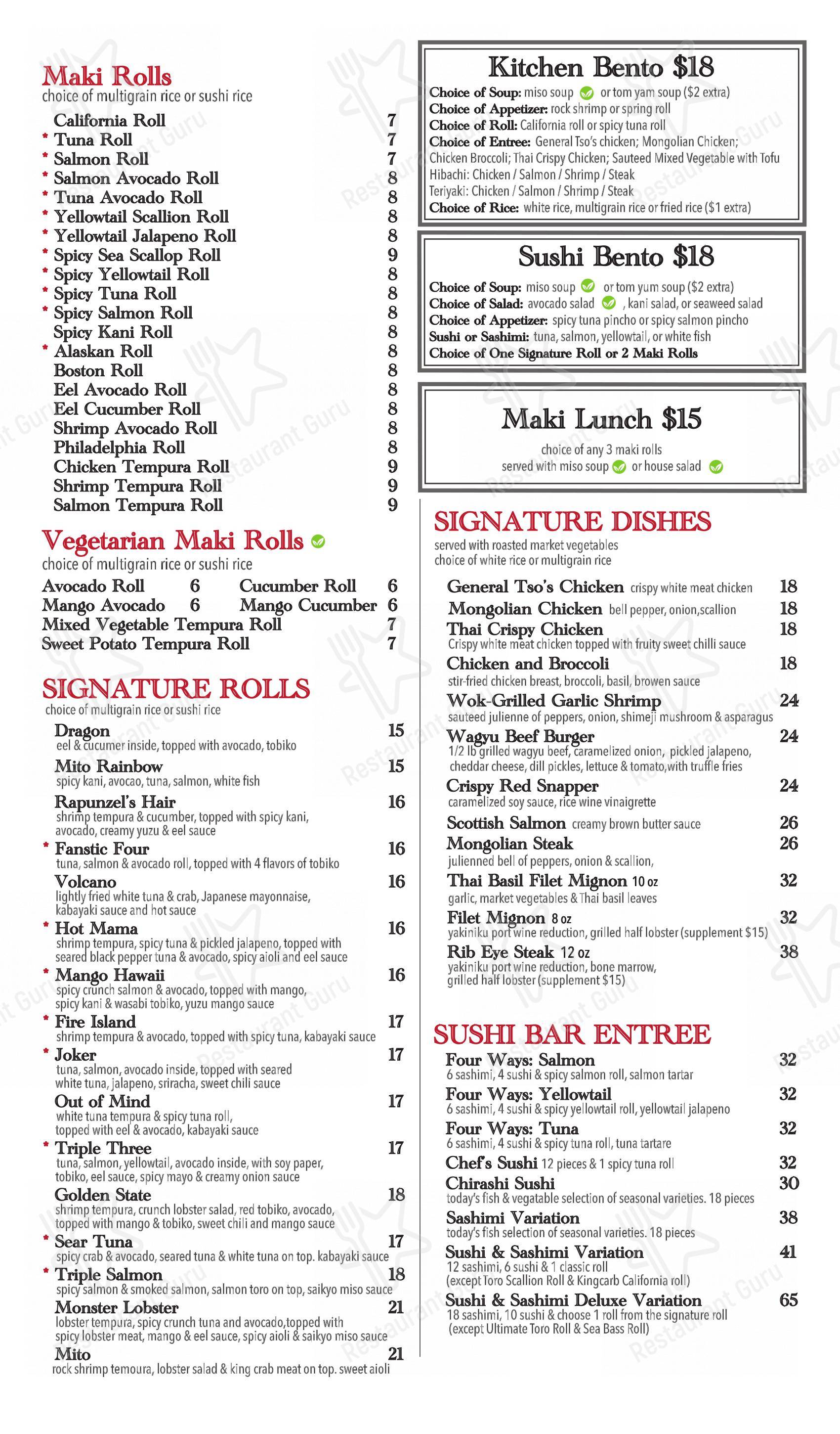 Menu at Mito restaurant, Babylon