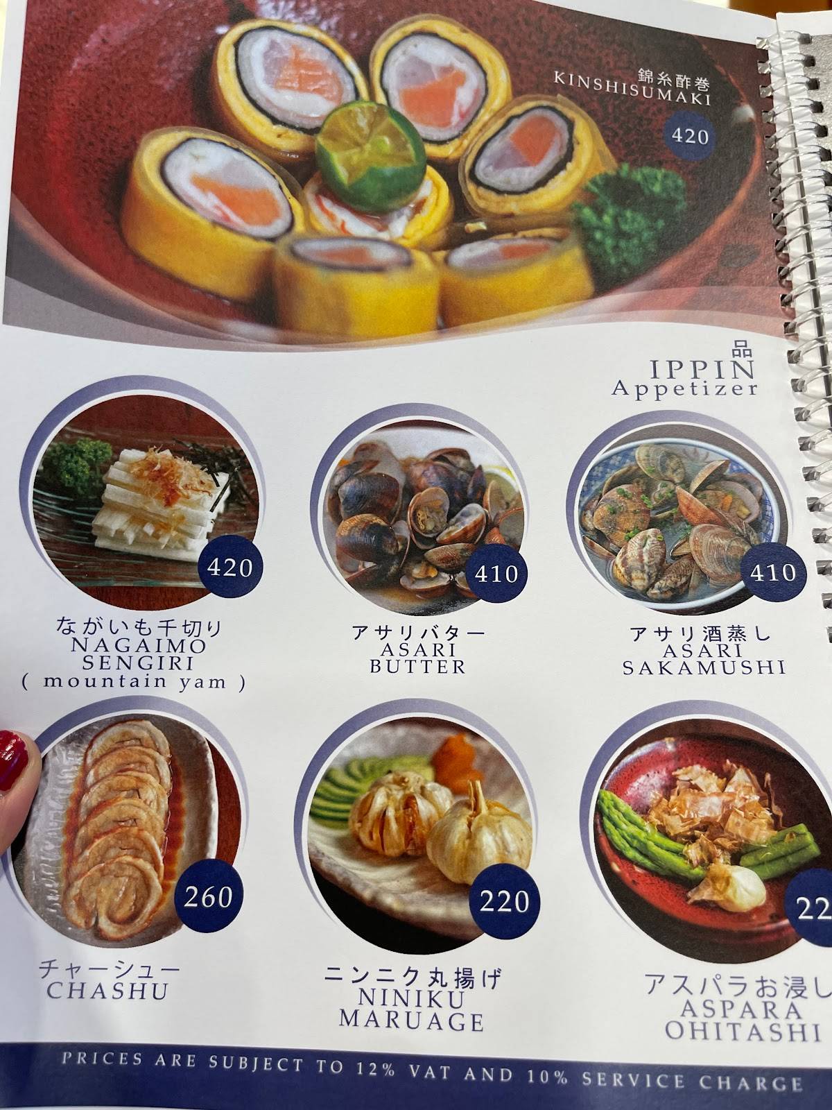 Menu at Miyazaki Japanese Restaurant, Muntinlupa, C2FG+CQF