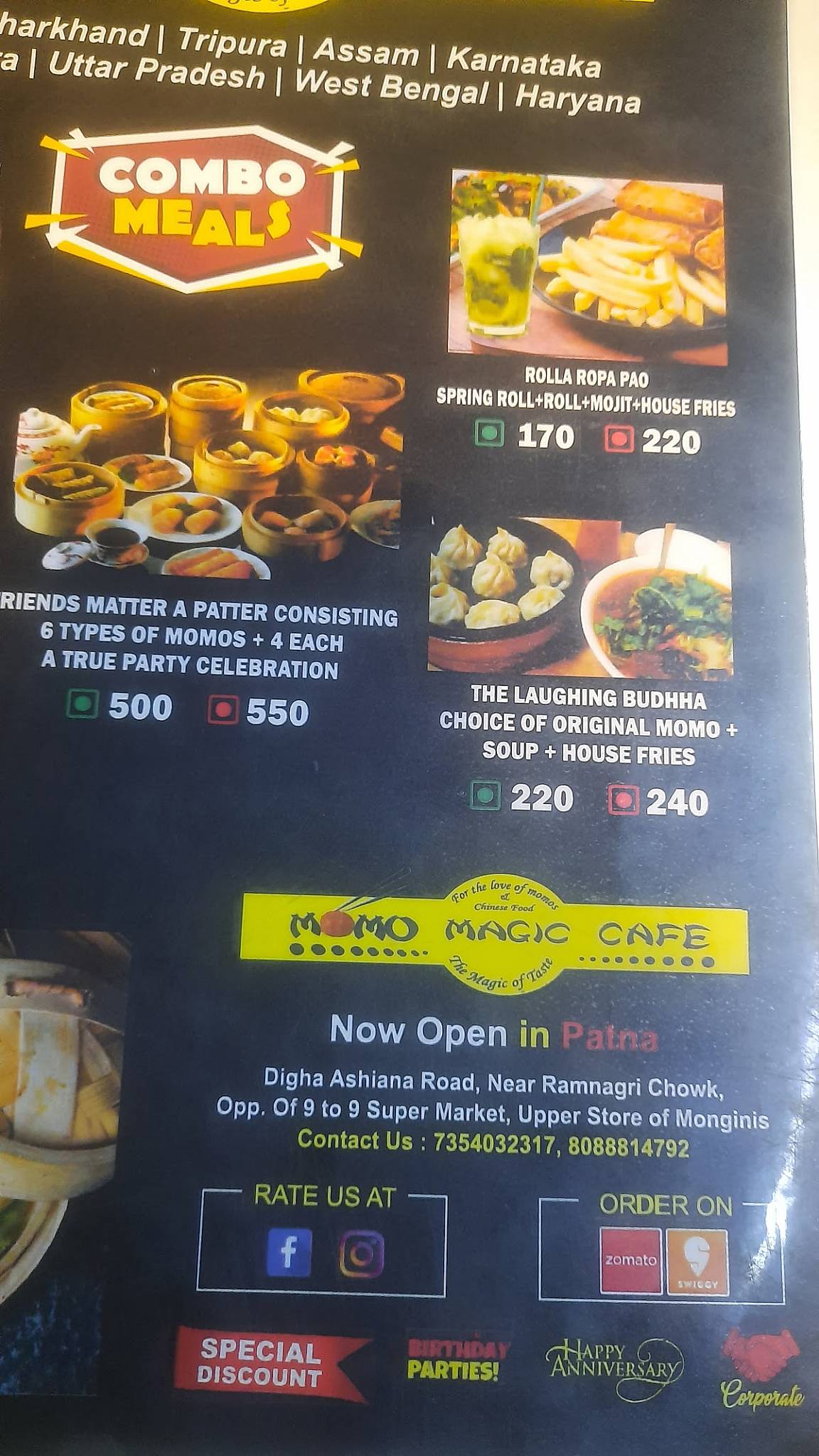 Menu at Momo magic cafe, Patna, Ashiana - Digha Rd