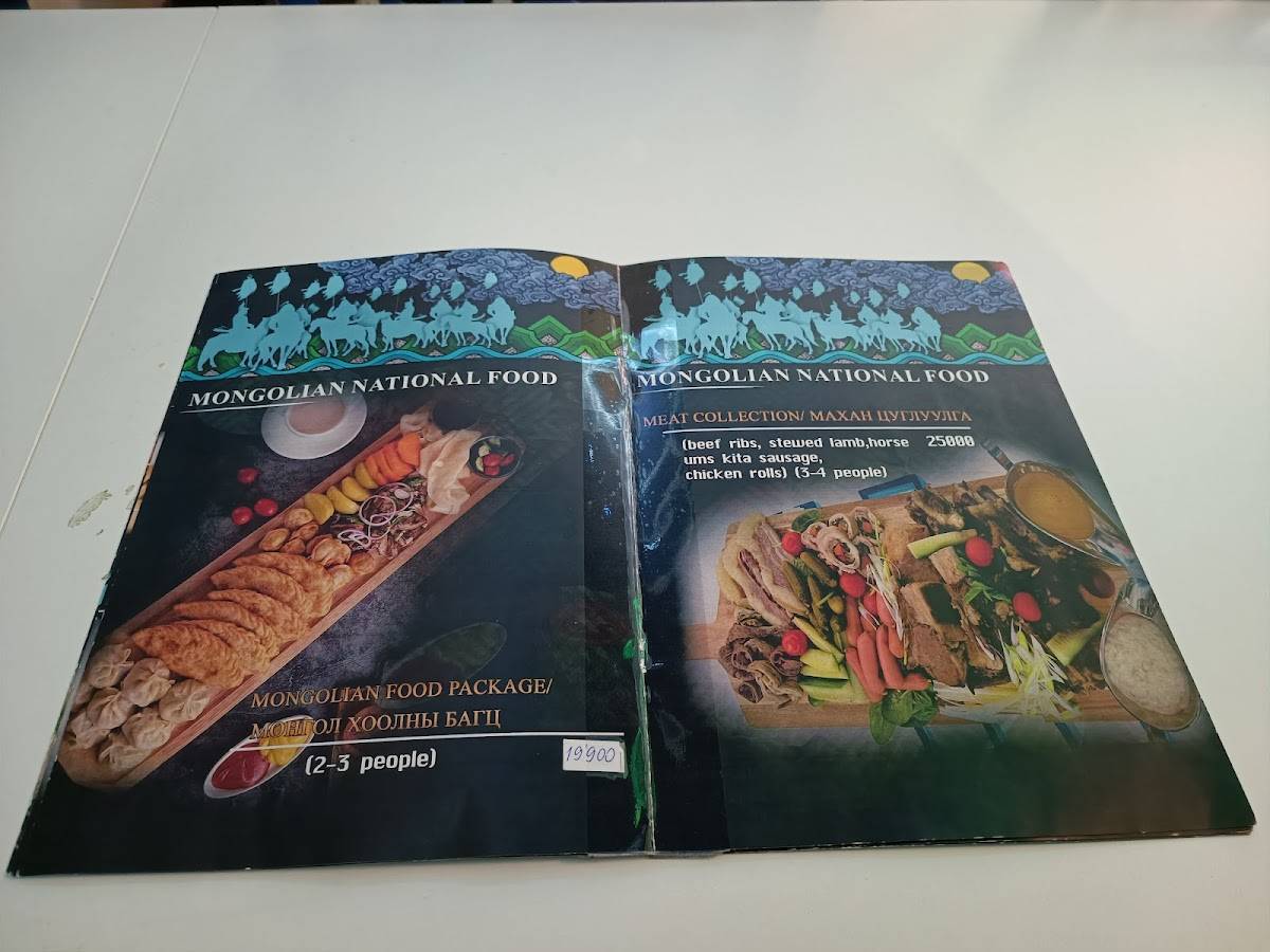 Menu at Mongolian Yurt Restaurant, Budapest