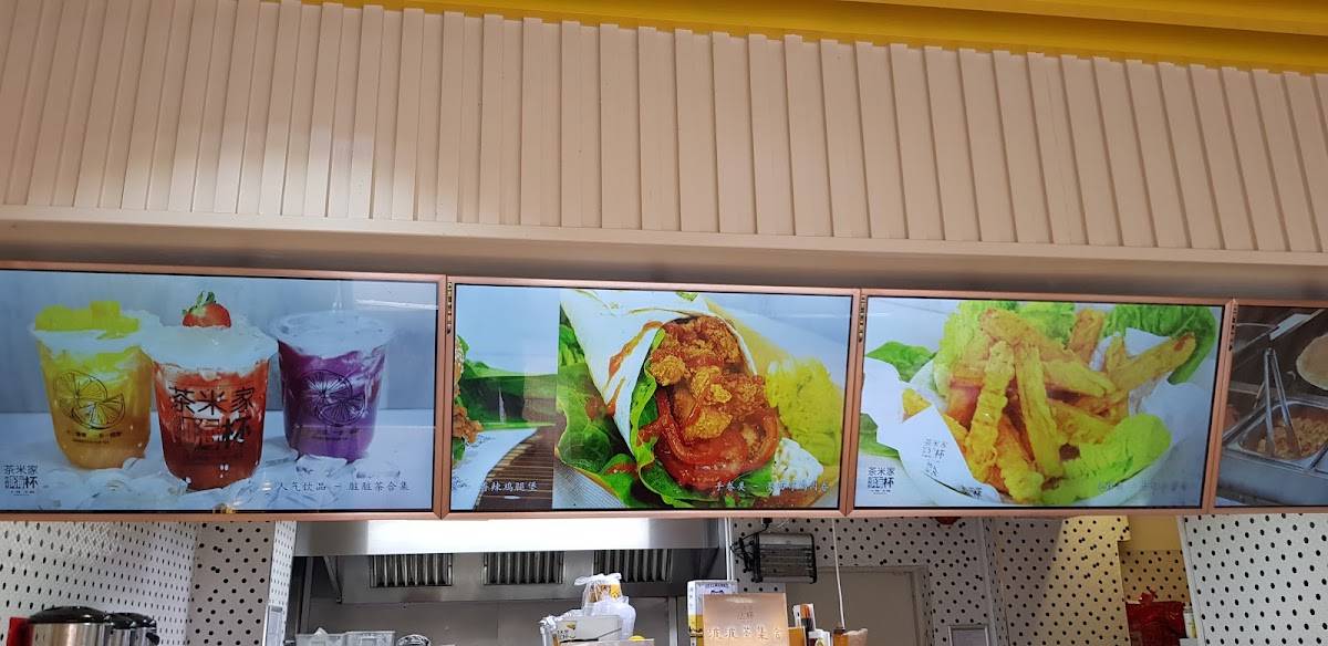 Menu at Mr Egg fast food, Birmingham, 20 Hurst St