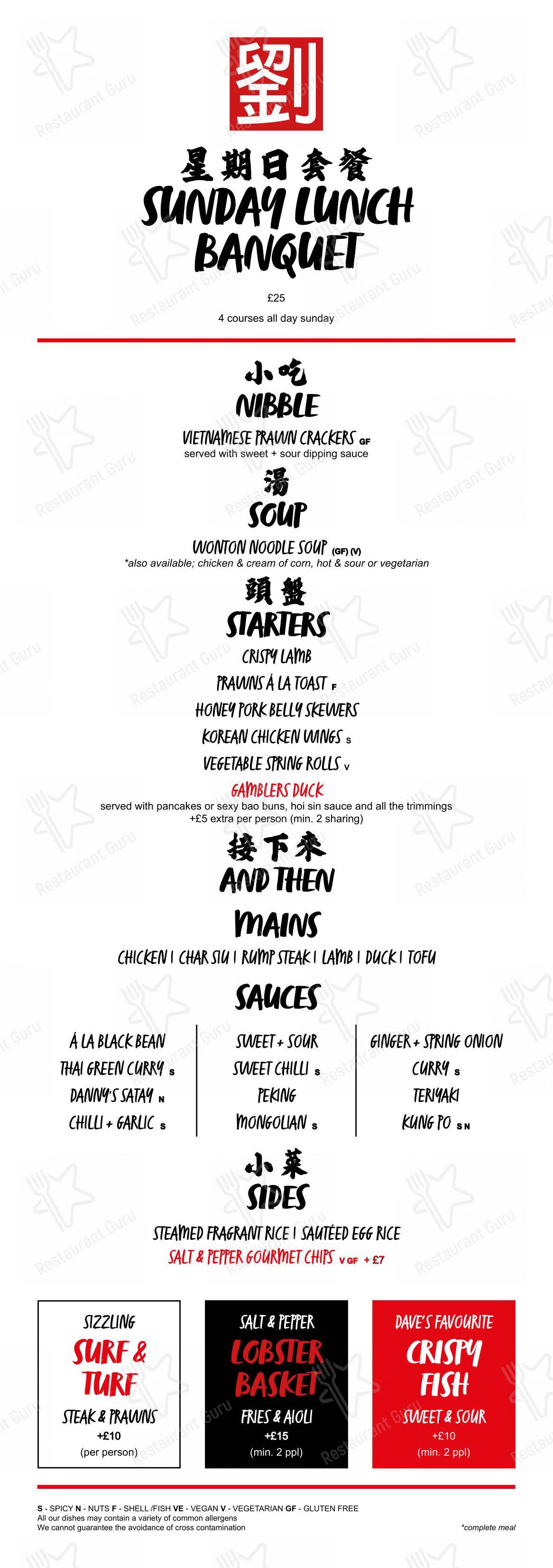 Menu at Mr Lau's restaurant, Warrington