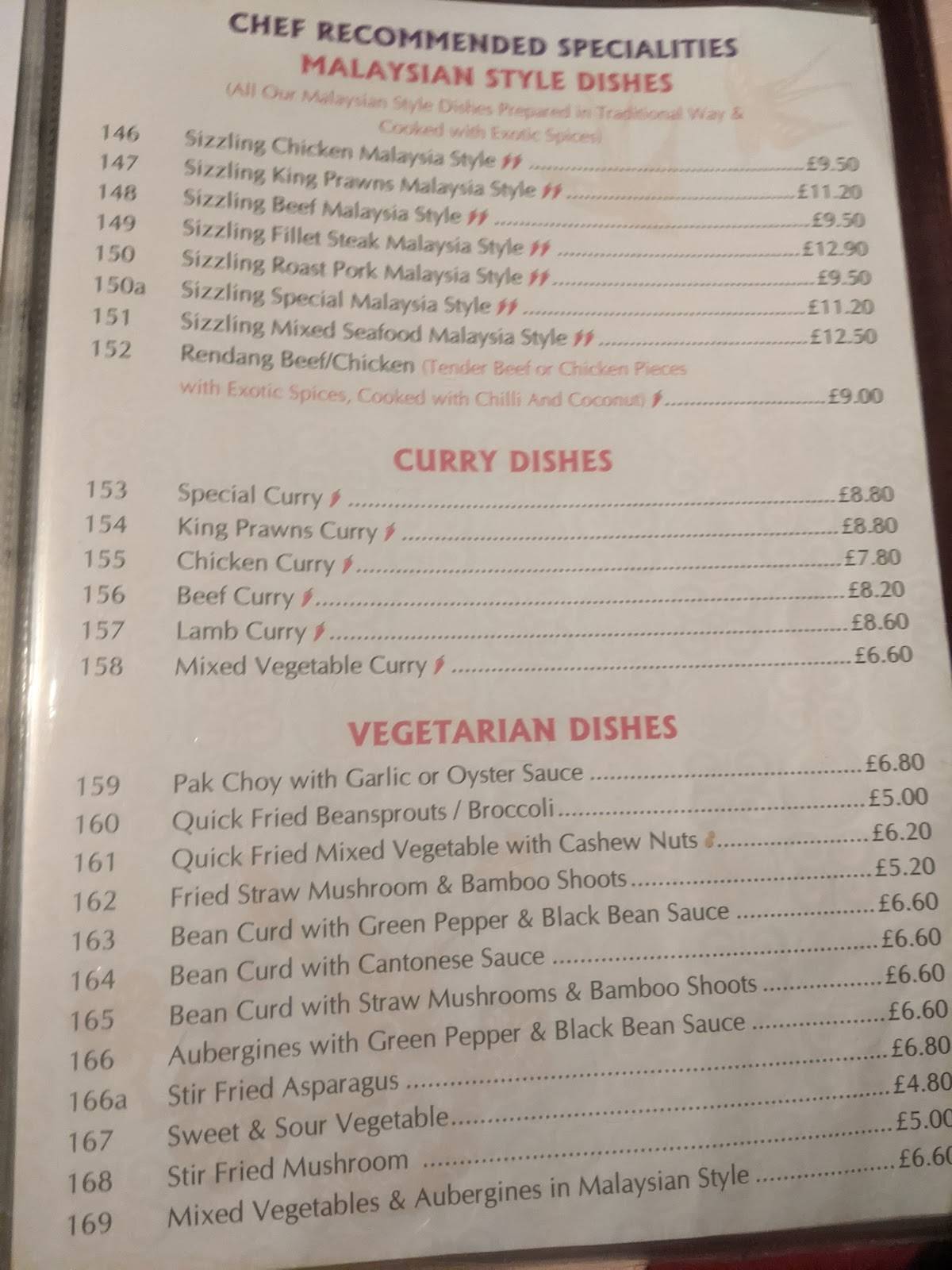 Menu at Mr Woo's Chinese restaurant, Uttoxeter