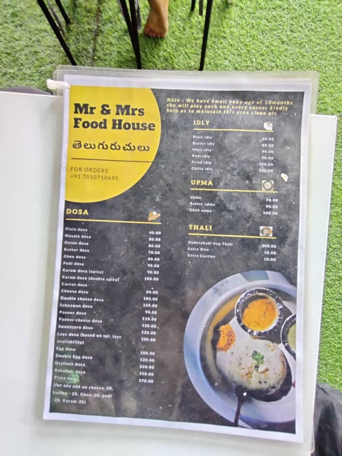 Menu at Mr & Mrs Food House తెలుగు రుచులు Telugu Ruchulu, Chopdem
