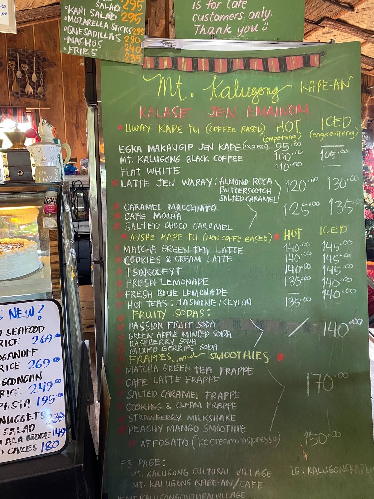 Menu at Mt. Kalugong Kape-an/Cafe, La Trinidad