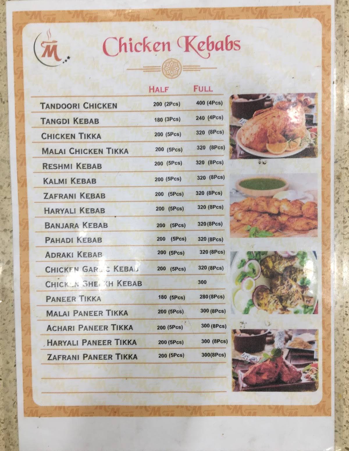 Menu at Mubarak Cafe & Bakers, Hyderabad