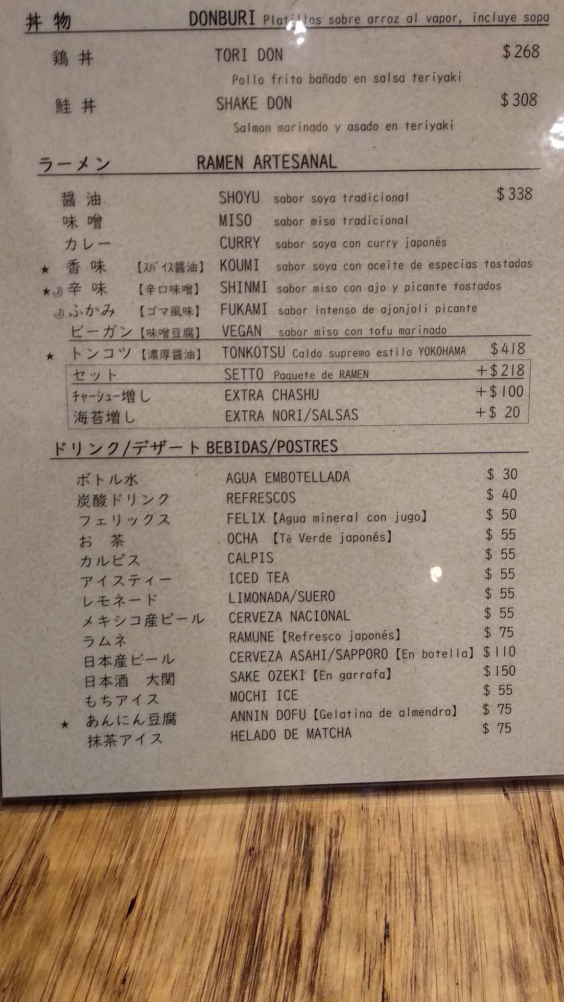 Carta del restaurante Mukyu Ramen, Ciudad del México