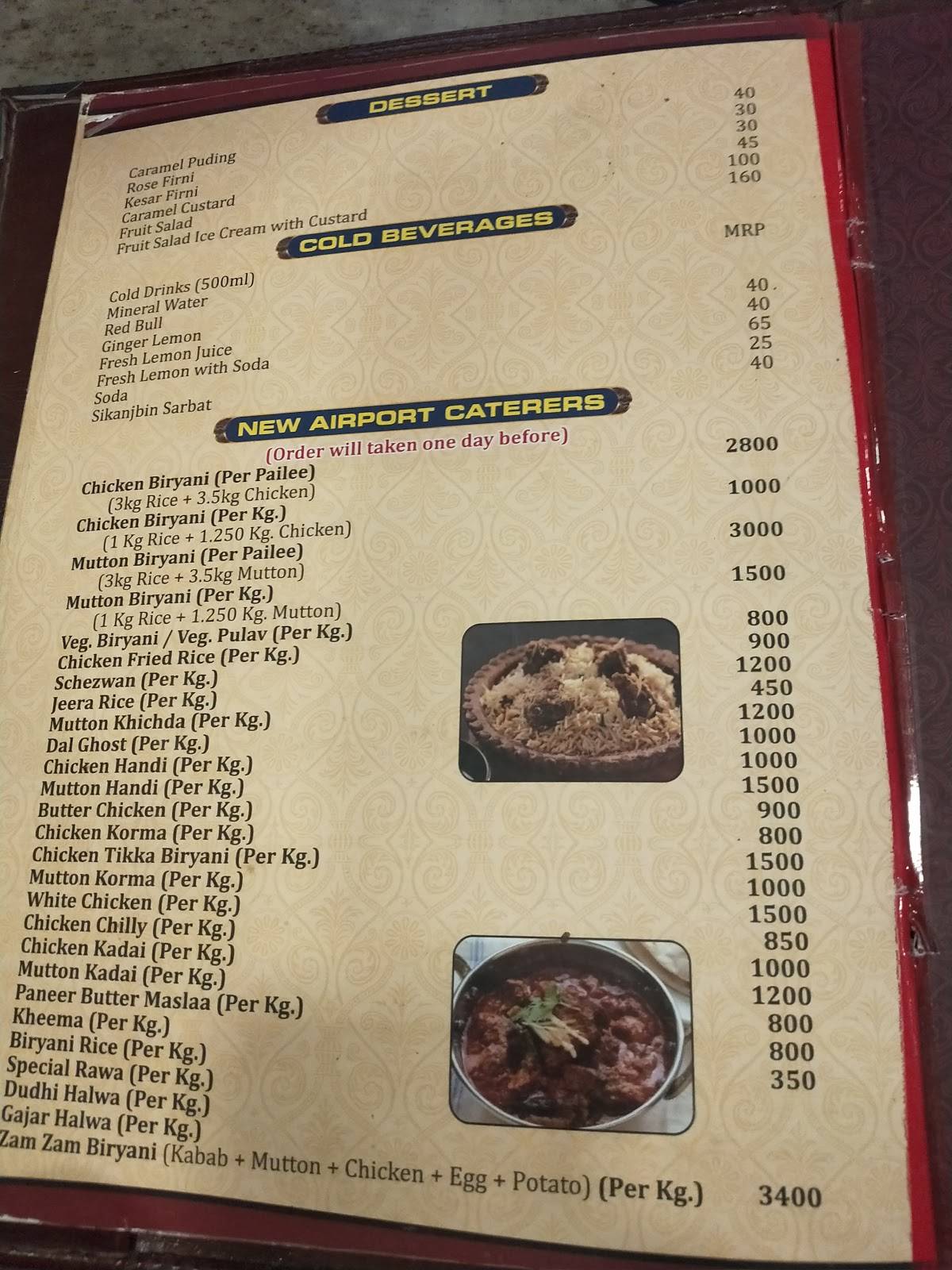 Menu at New Airport Restaurant, Mumbai, Noori Baugh
