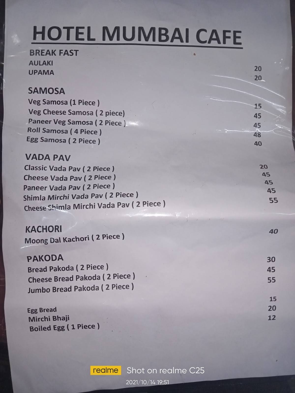 Menu at Mumbai cafe, Vijayapura