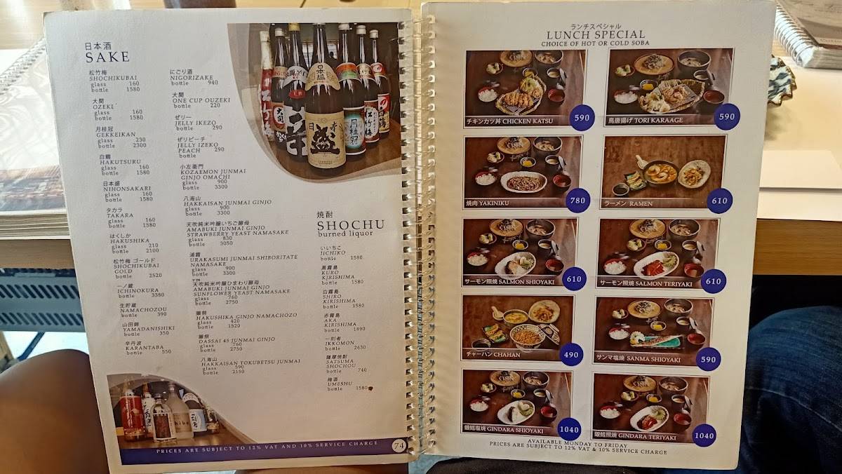 Menu at Miyazaki Japanese Restaurant, Muntinlupa, C2FG+CQF