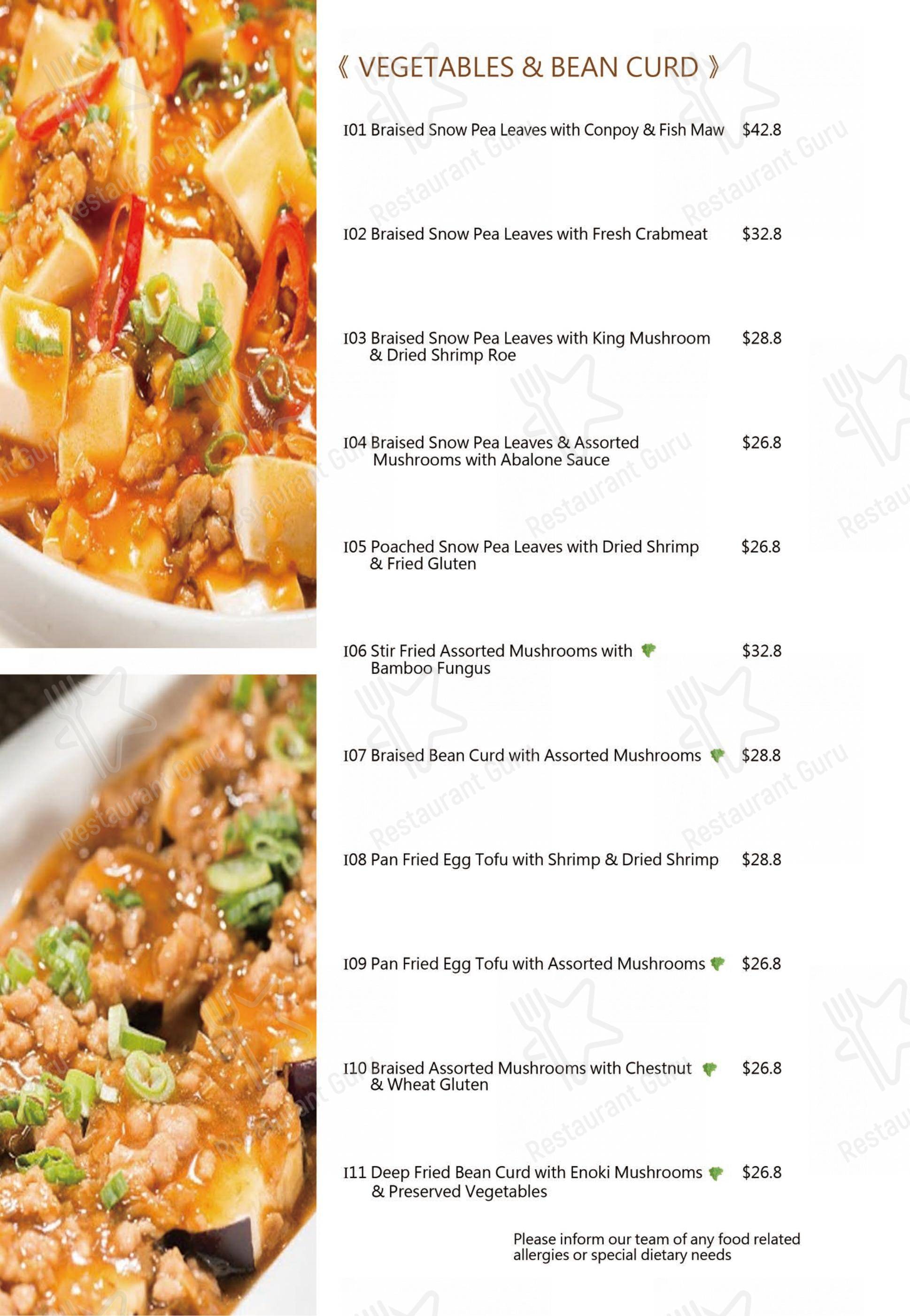 Menu at My Wonderful Kitchen restaurant, Richmond Hill
