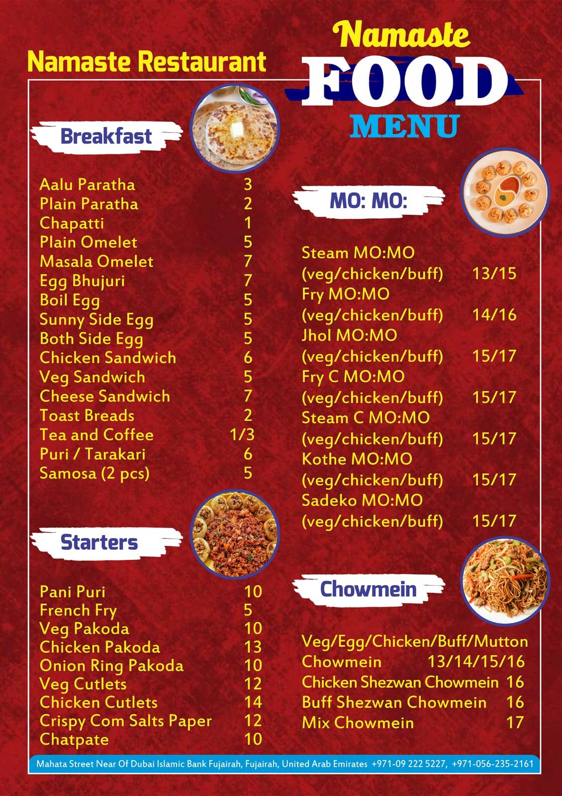 Menu at NAMASTE RESTAURANT, Fujairah, Mahata Street - Hamad Bin Abdulla ...