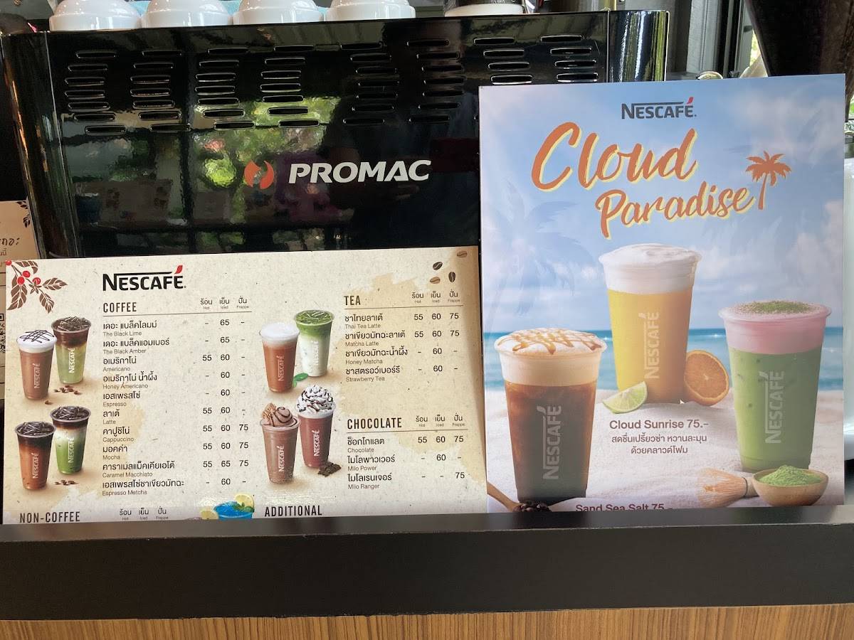 Menu at NESCAFE Street cafe อุตรดิตถ์, Ban Dan Na Kham