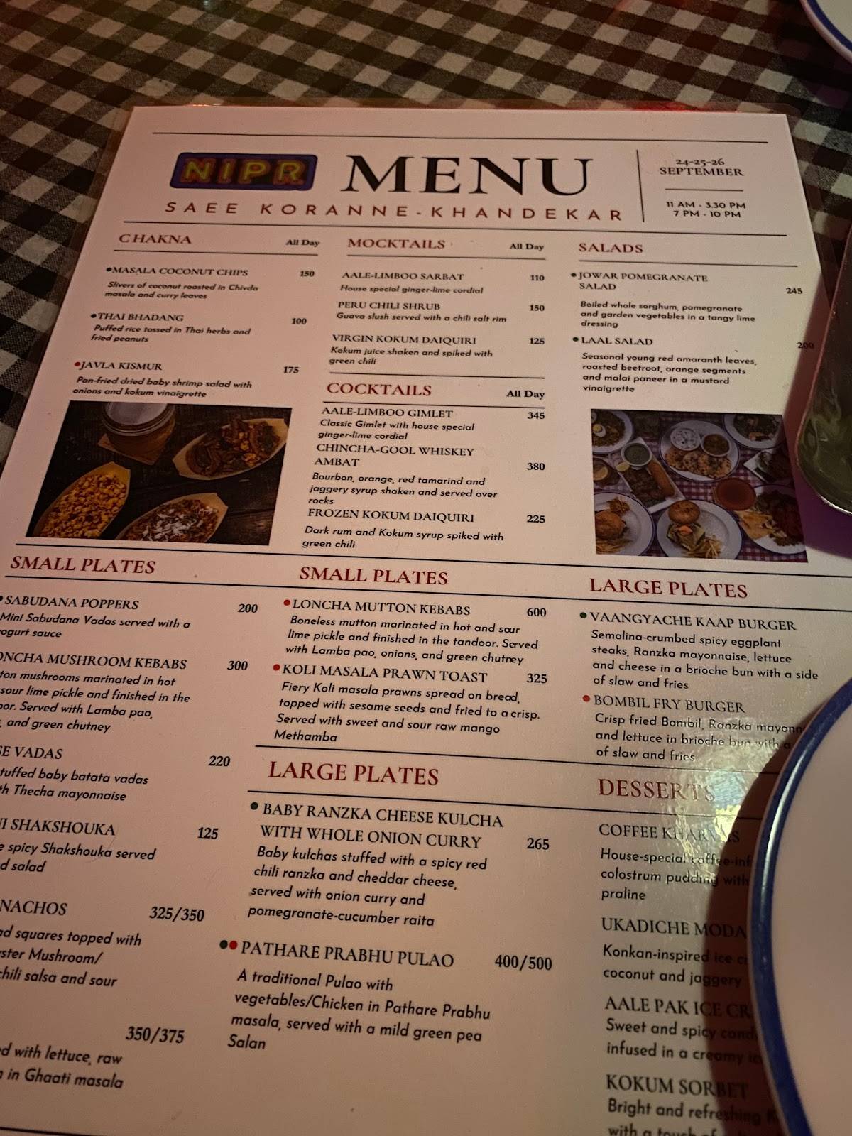 Menu at NIPR Bar, Pune