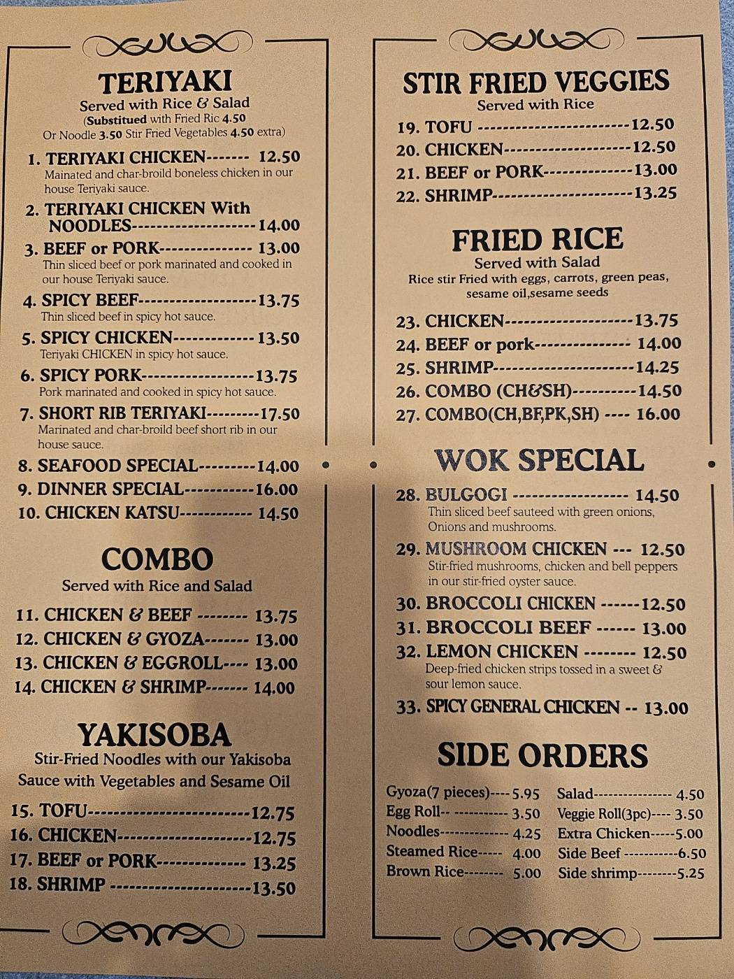 Menu at Nara Teriyaki restaurant, Newberg