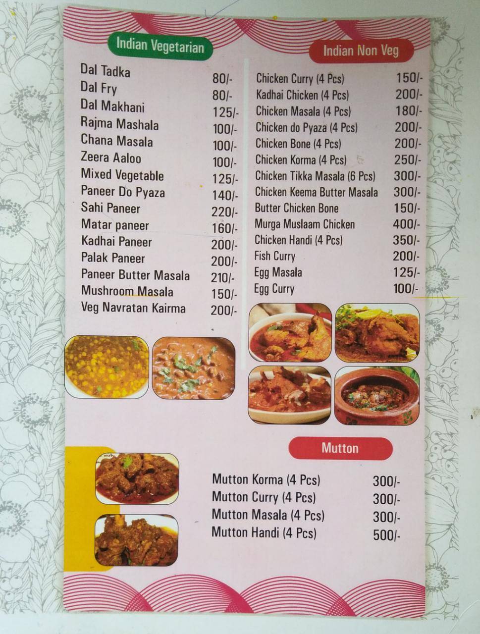 Menu at Nayee Padosan Restaurant, Patna