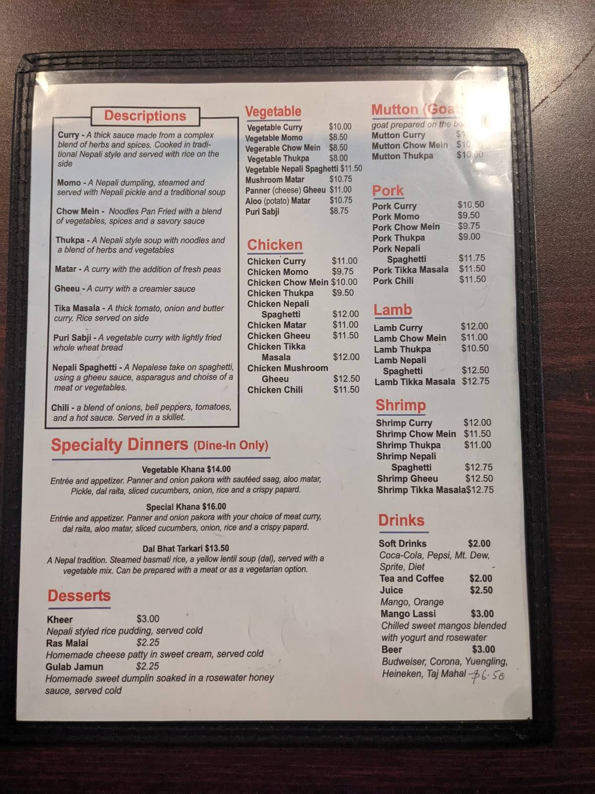 Menu at Nepali Kitchen Restaurant, Akron